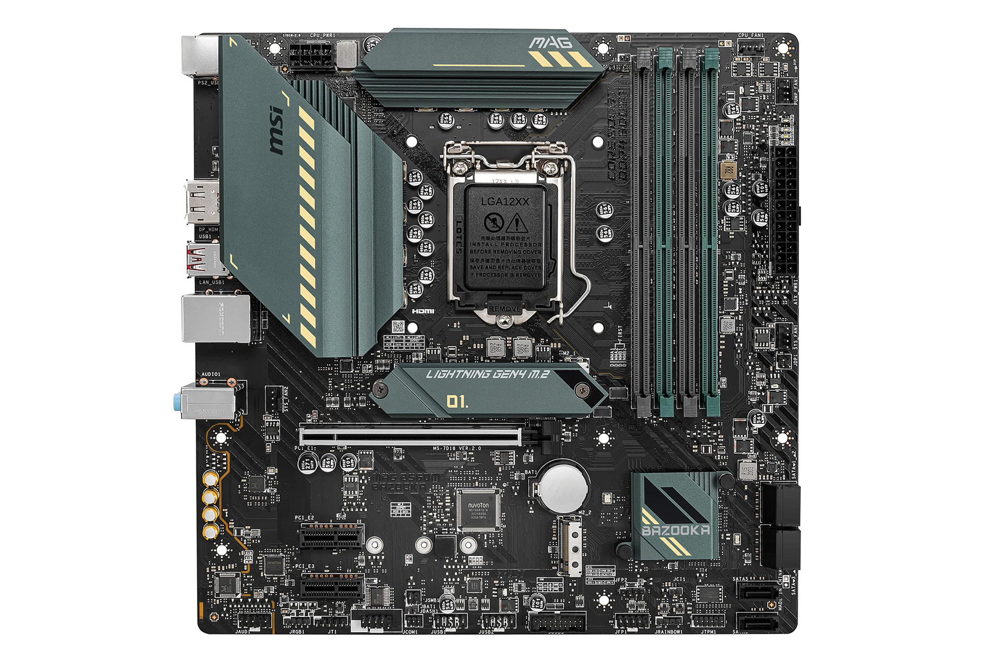 قیمت مادربرد ام اس آی MSI MAG B560M BAZOOKA + مشخصات