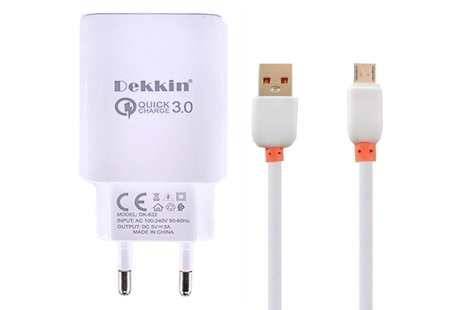 قیمت شارژر دکین DEKKIN DK-622 اصلی