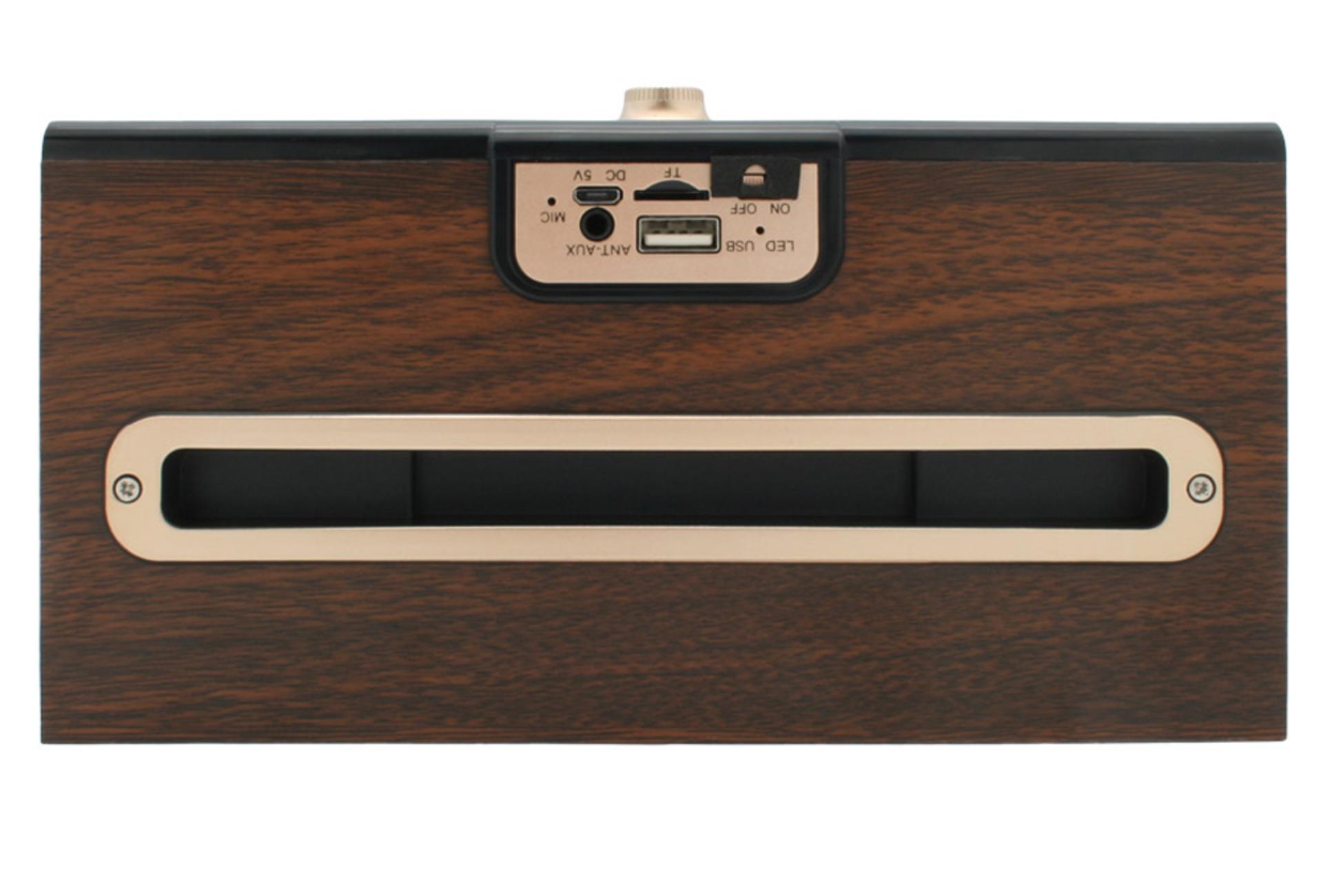 قیمت اسپیکر تسکو TSCO TS 2365 + مشخصات