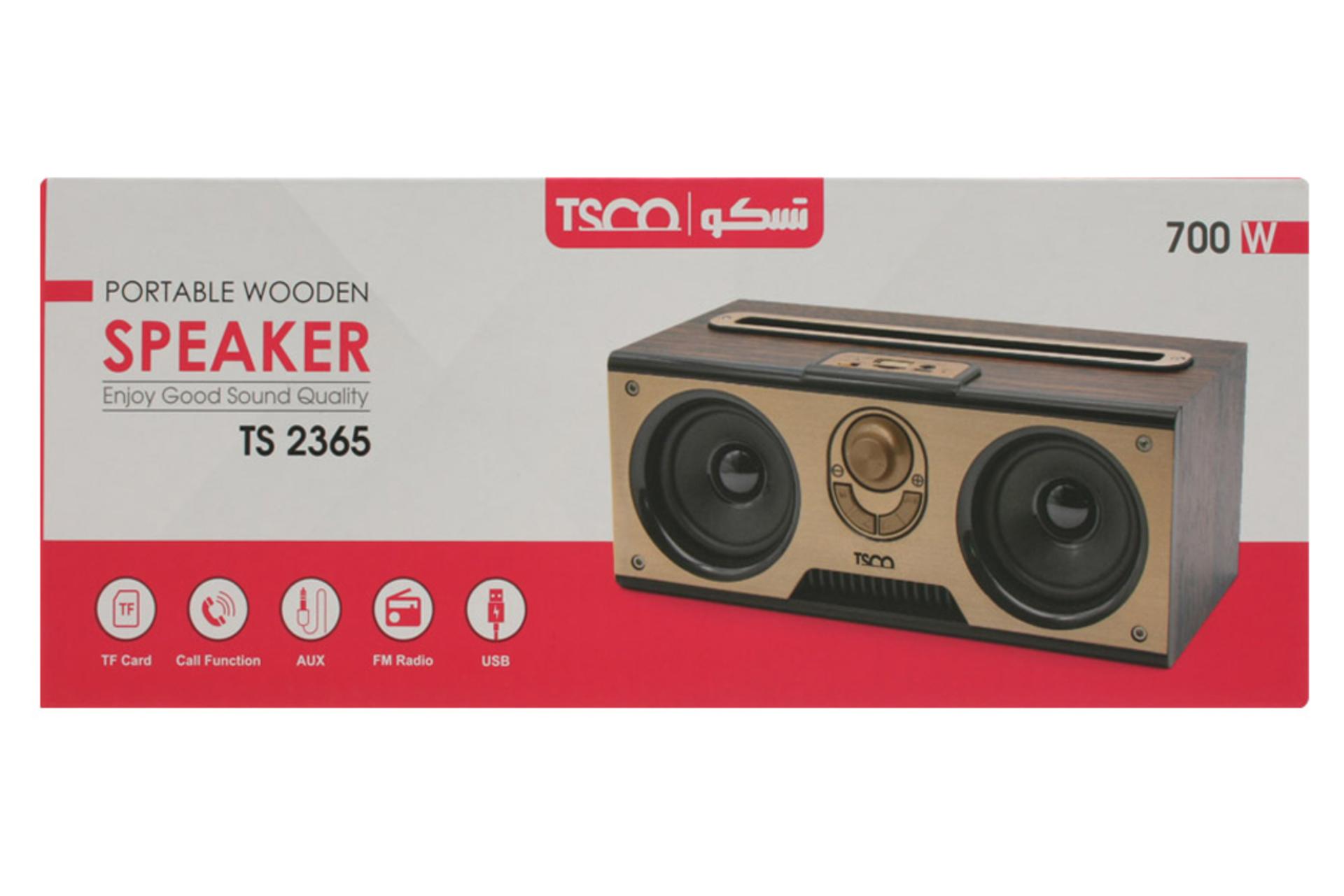 قیمت اسپیکر تسکو TSCO TS 2365 + مشخصات