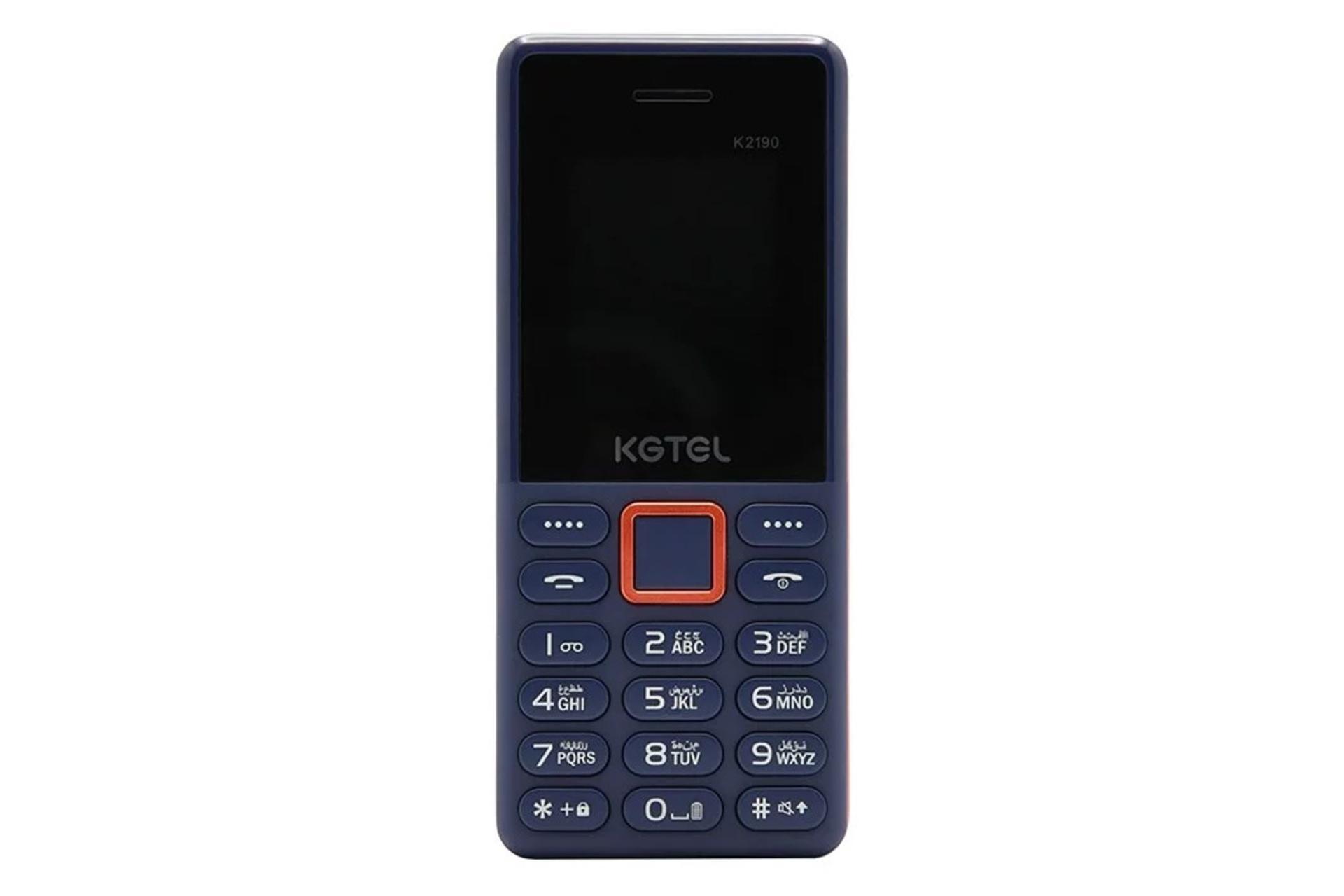 قیمت گوشی کاجیتل K2190 | KGTEL K2190 + مشخصات