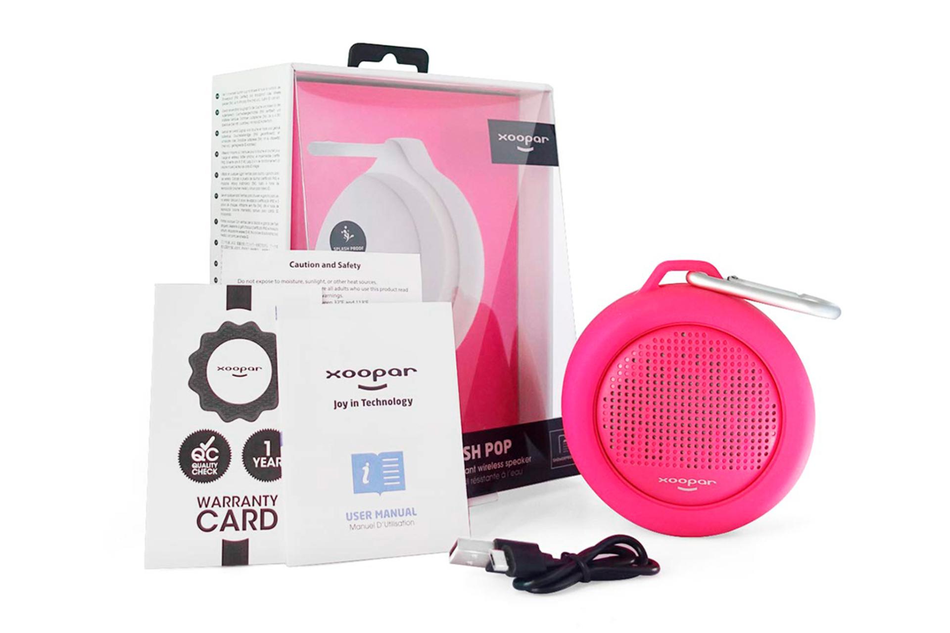 قیمت اسپیکر زوپر Xoopar SPLASH POP + مشخصات