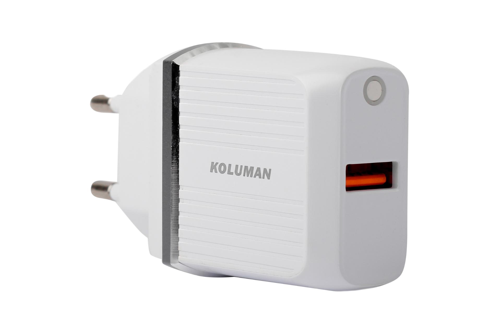 قیمت شارژر کلومن Koluman KC-H605 اصلی