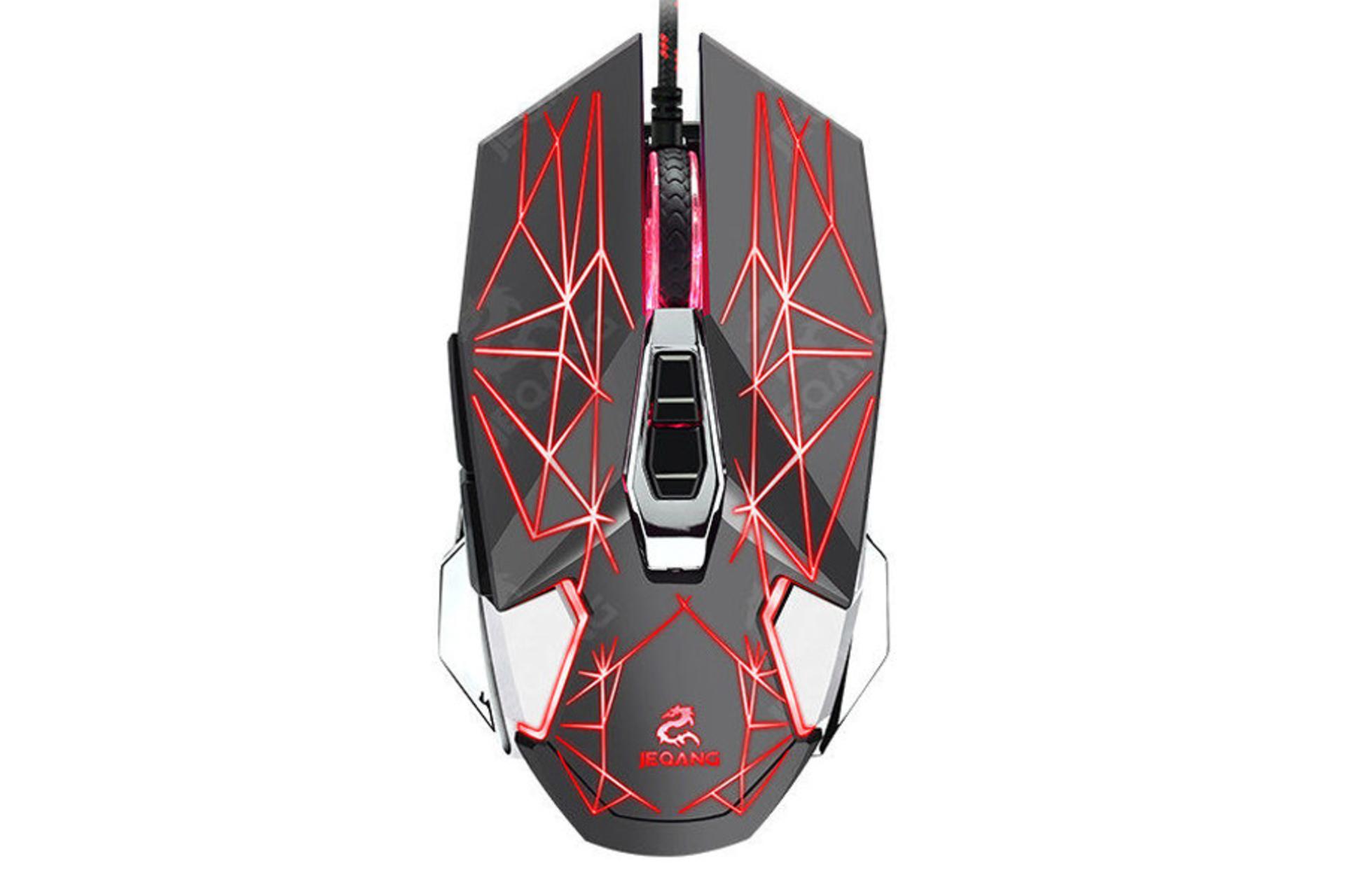 قیمت موس جکنگ JEQANG JM-590