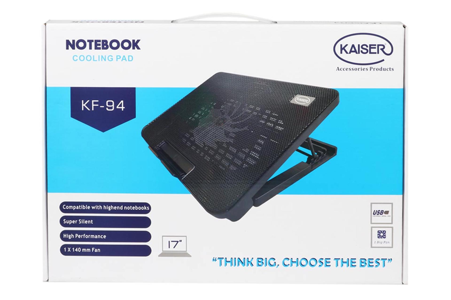 قیمت کول پد کایزر KAISER KF-94