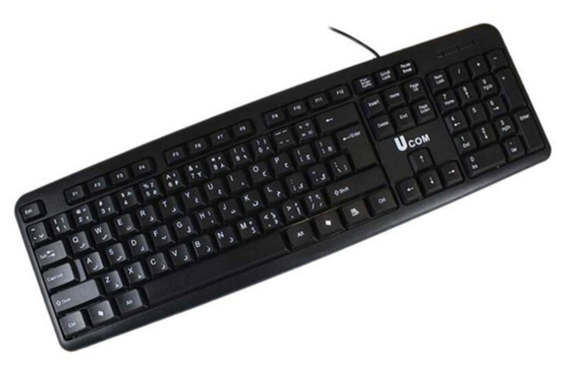قیمت کیبورد یوکام Ucom KB2807