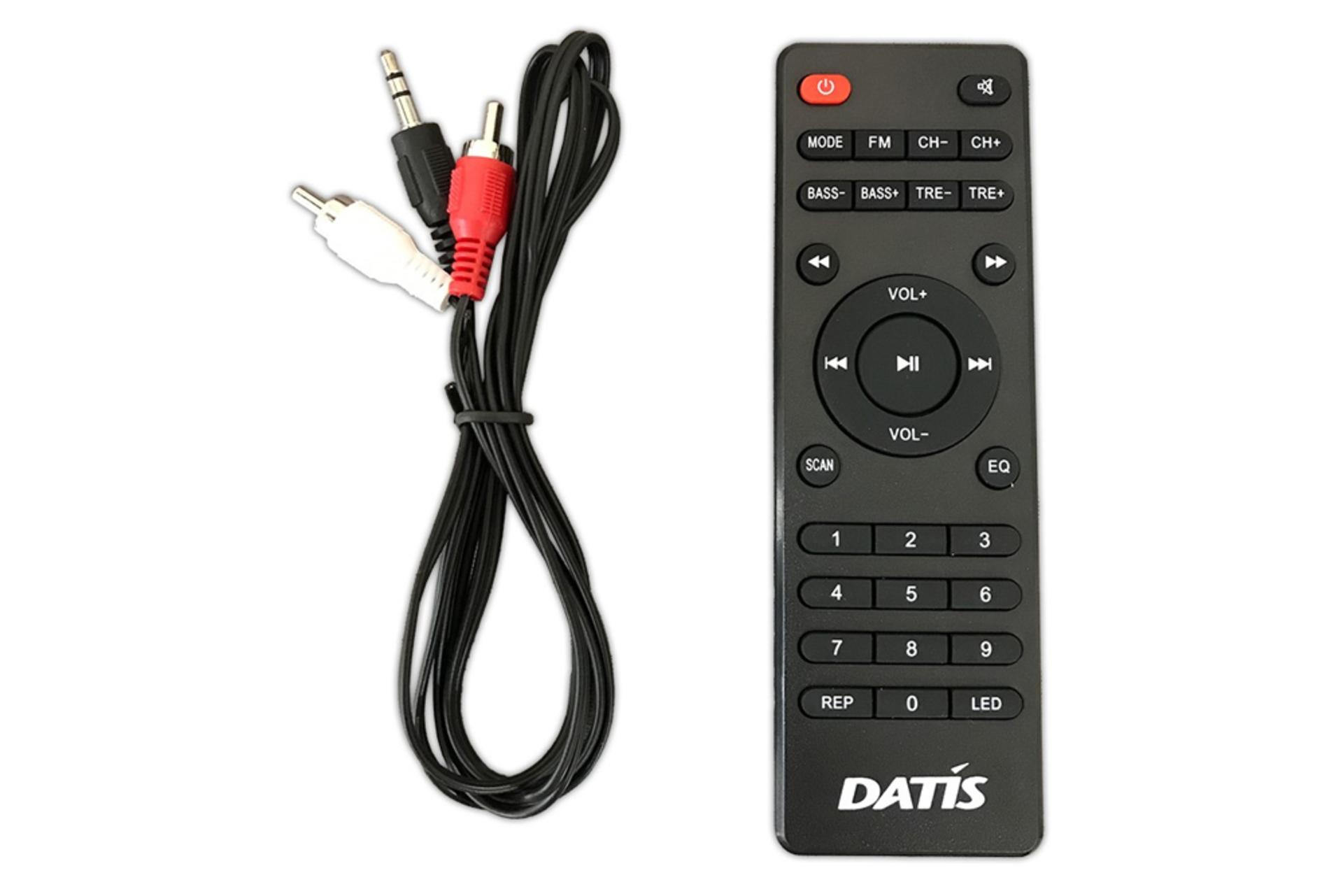 قیمت اسپیکر داتیس DATIS TS 2116U + مشخصات