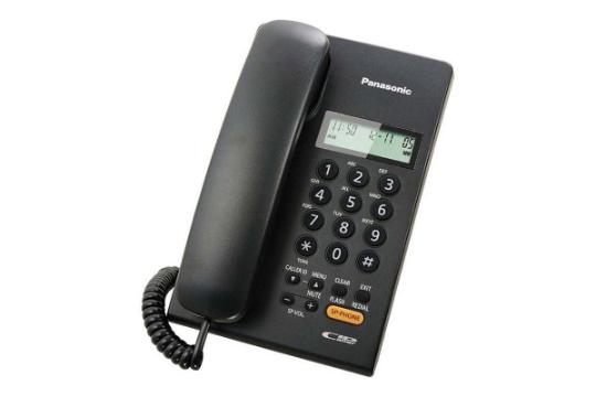 قیمت تلفن پاناسونیک Panasonic KX-T7705SX