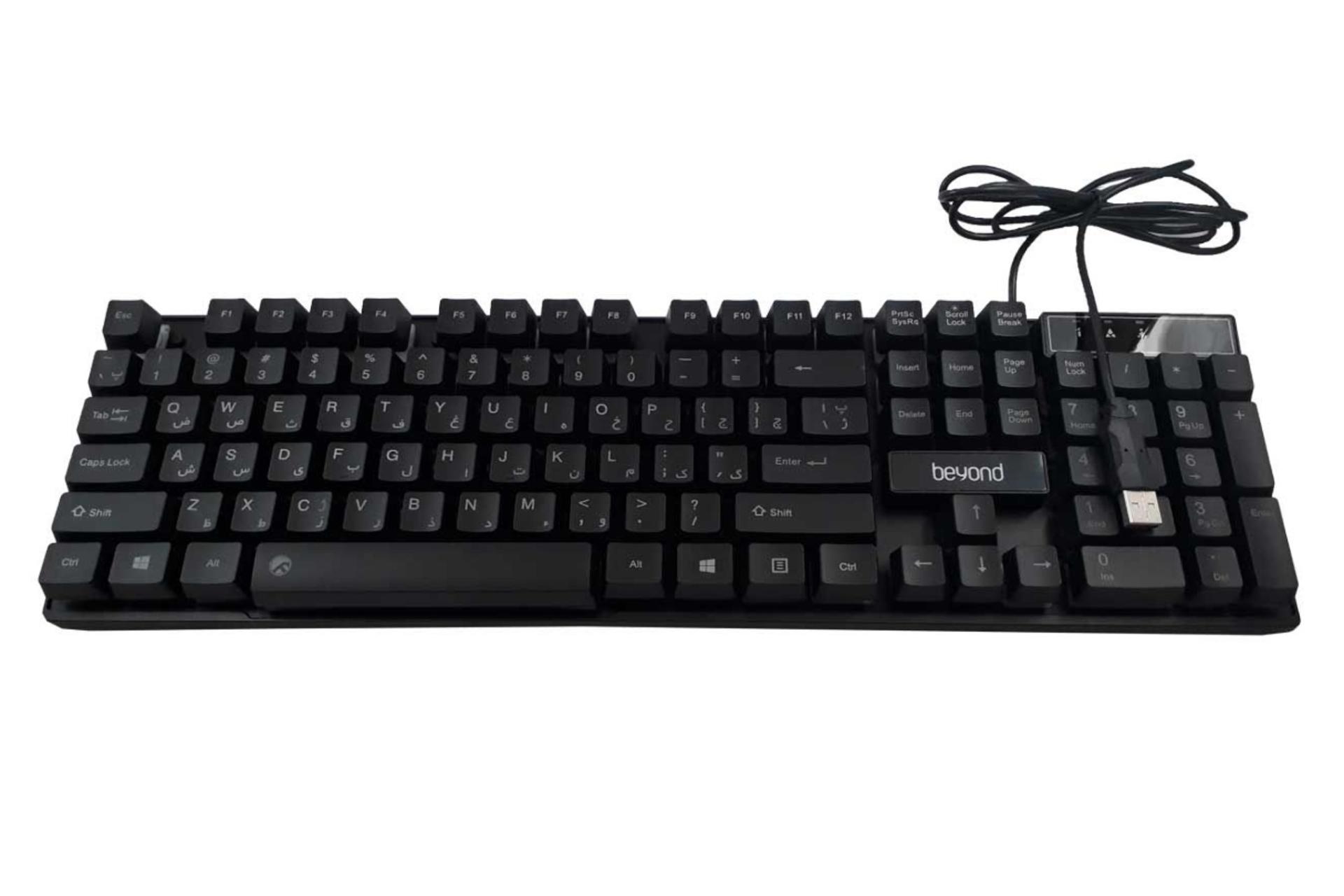 قیمت کیبورد بیاند Beyond BK-7100W