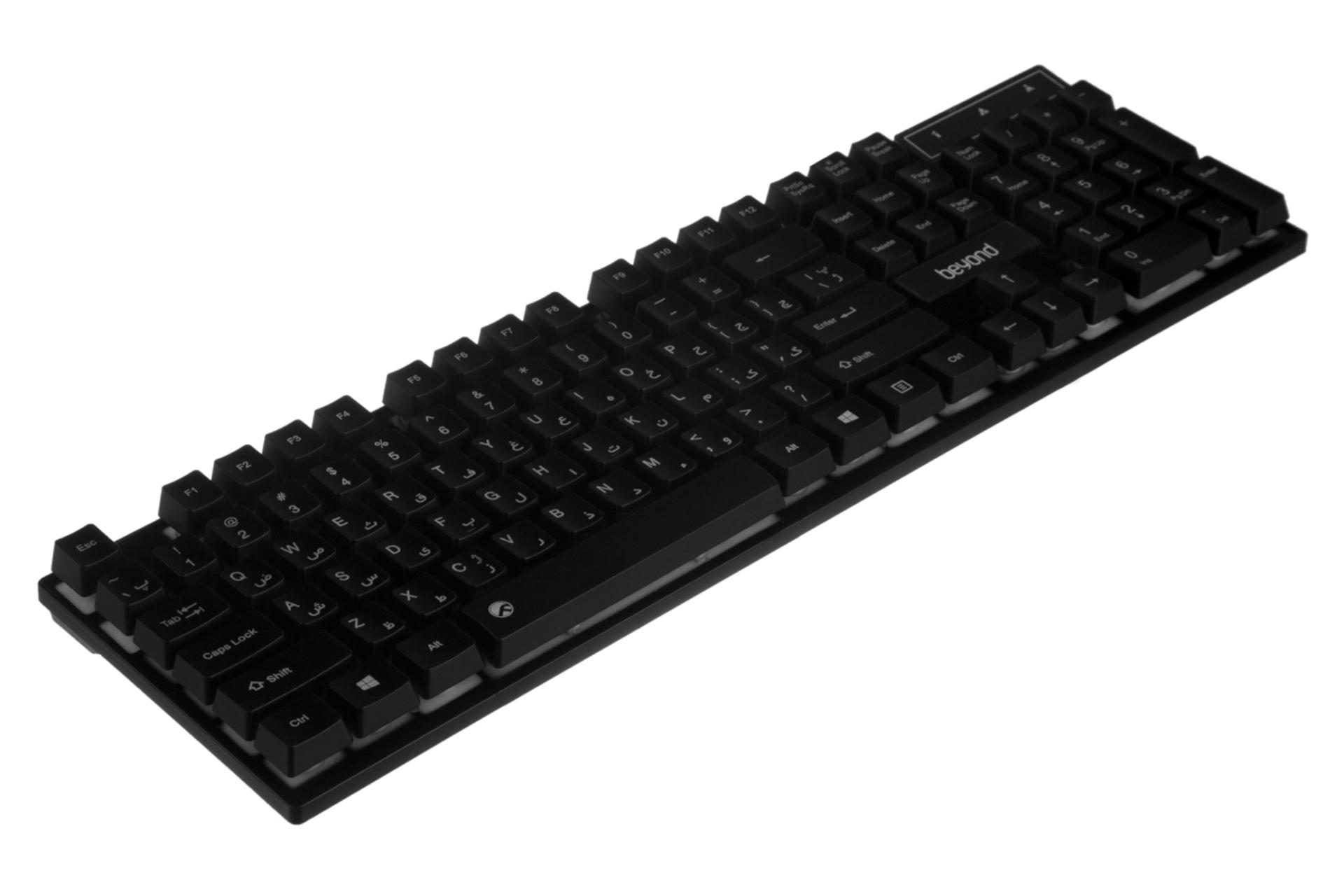 قیمت کیبورد بیاند Beyond BK-7100W