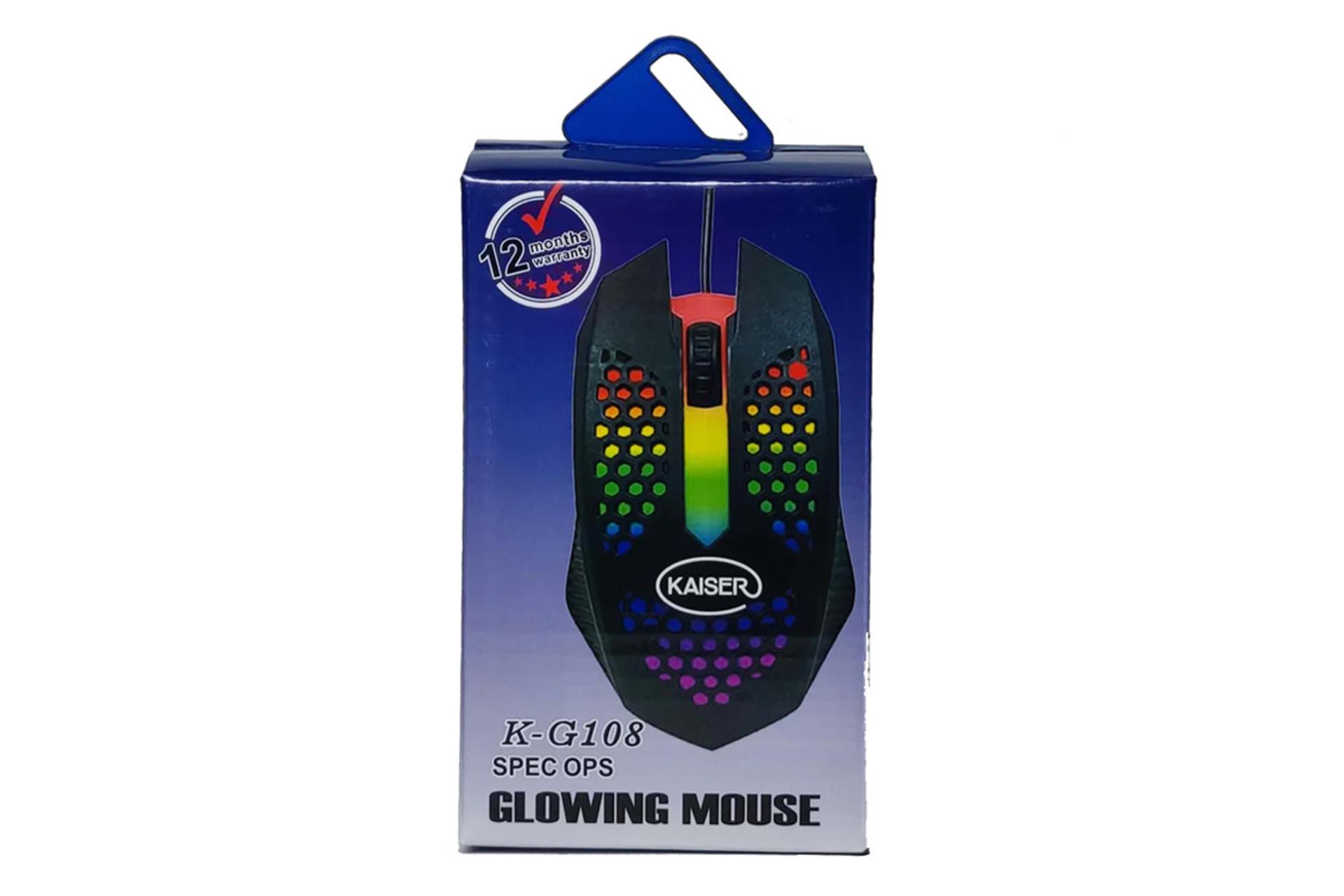 قیمت موس کایزر KAISER K-G108