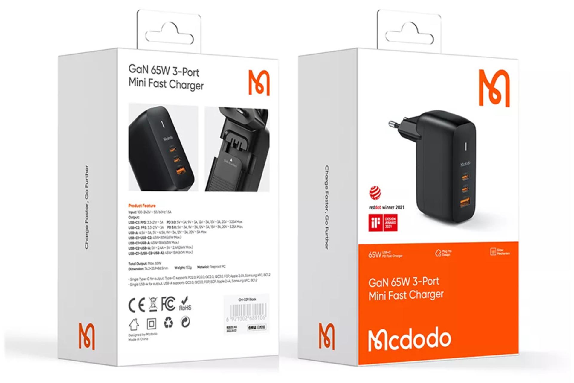 قیمت شارژر مک دودو Mcdodo GaN 65W Mini اصلی