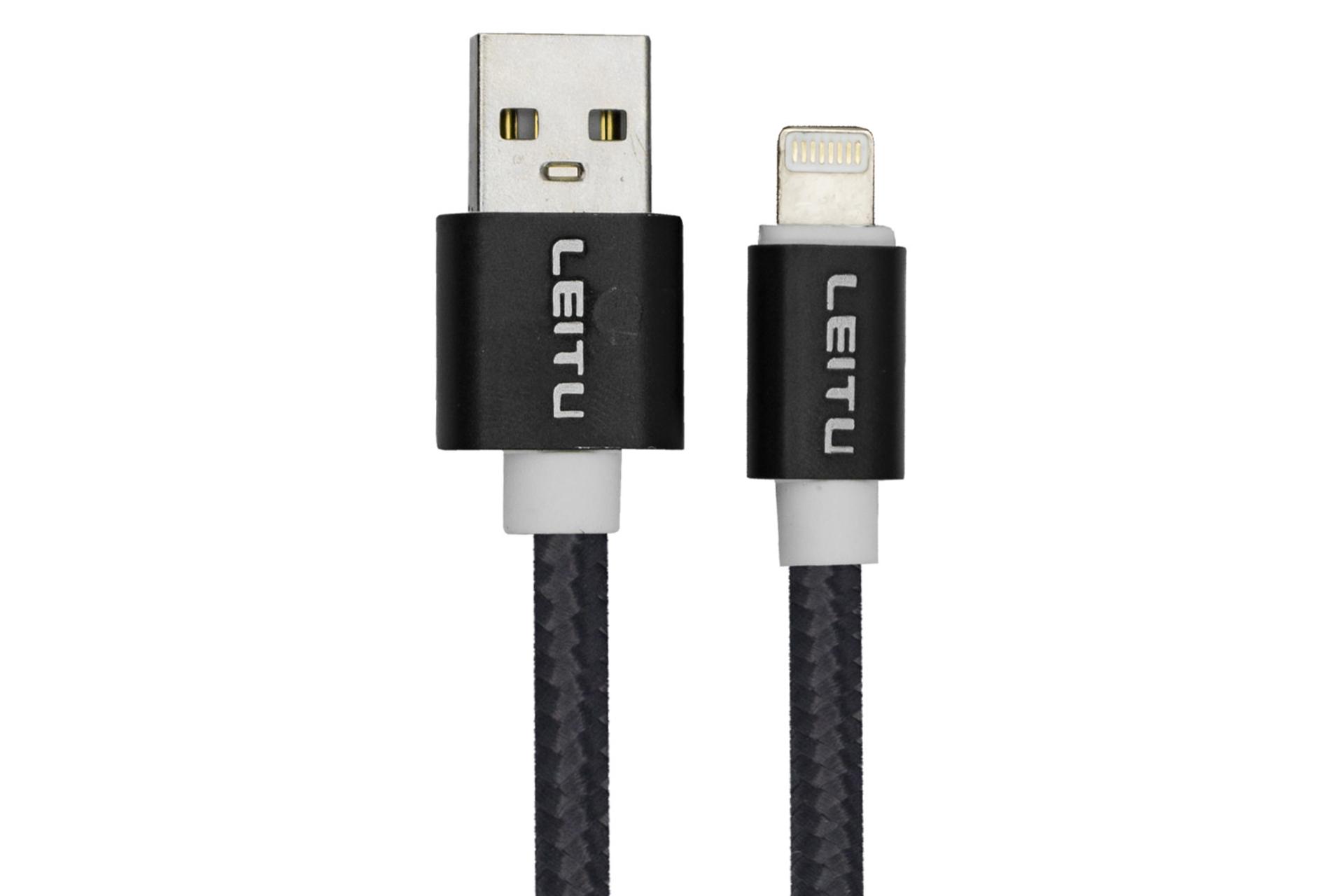 قیمت شارژر لیتو LEITU LC-C3 اصلی