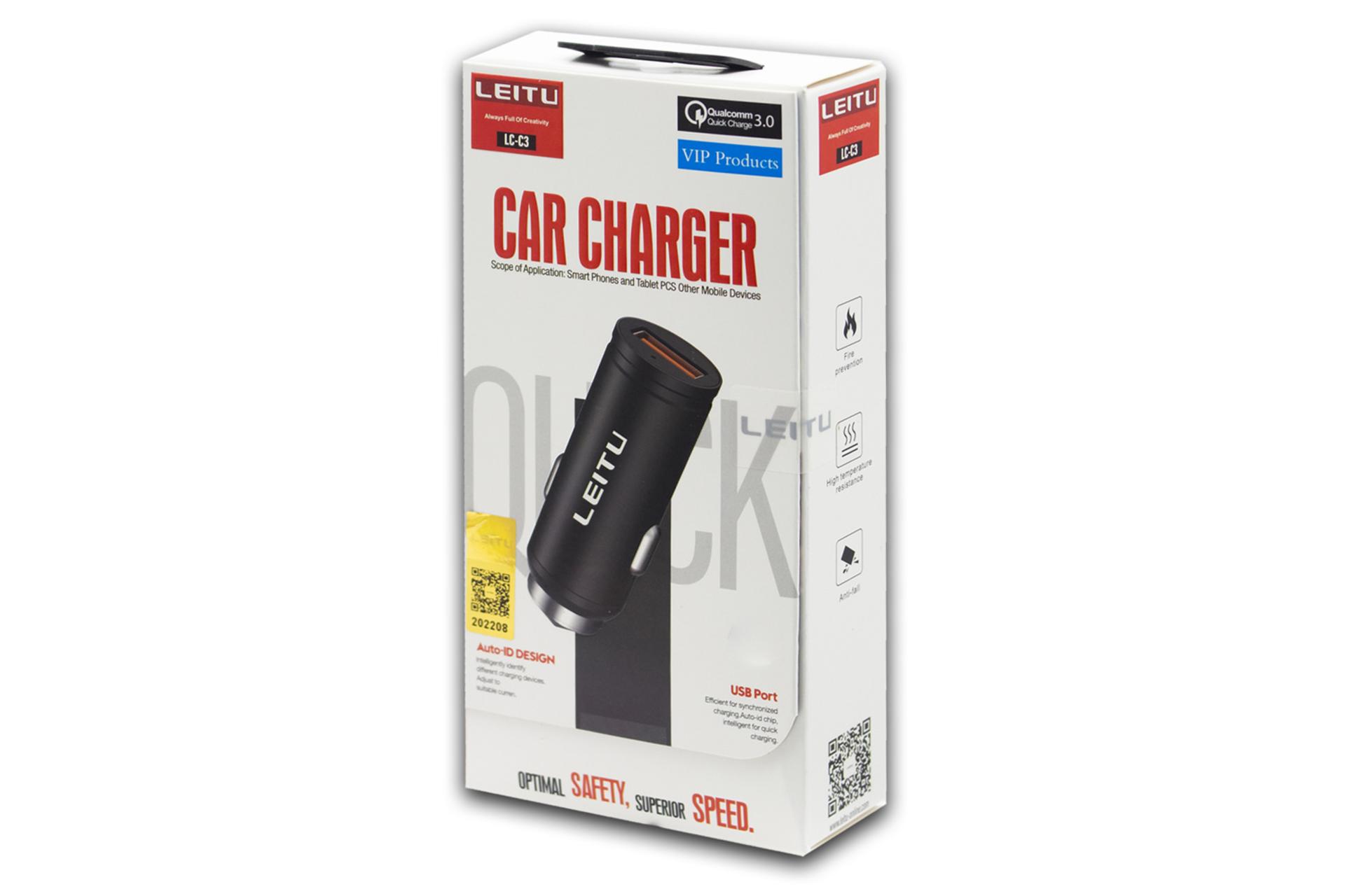 قیمت شارژر لیتو LEITU LC-C3 اصلی