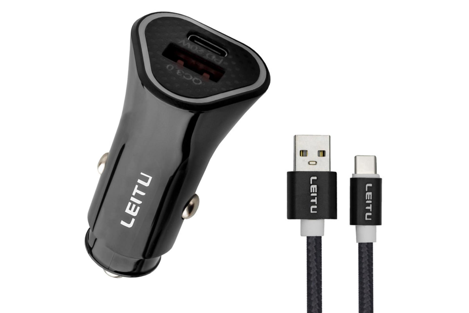 قیمت شارژر لیتو LEITU LC-C14 اصلی