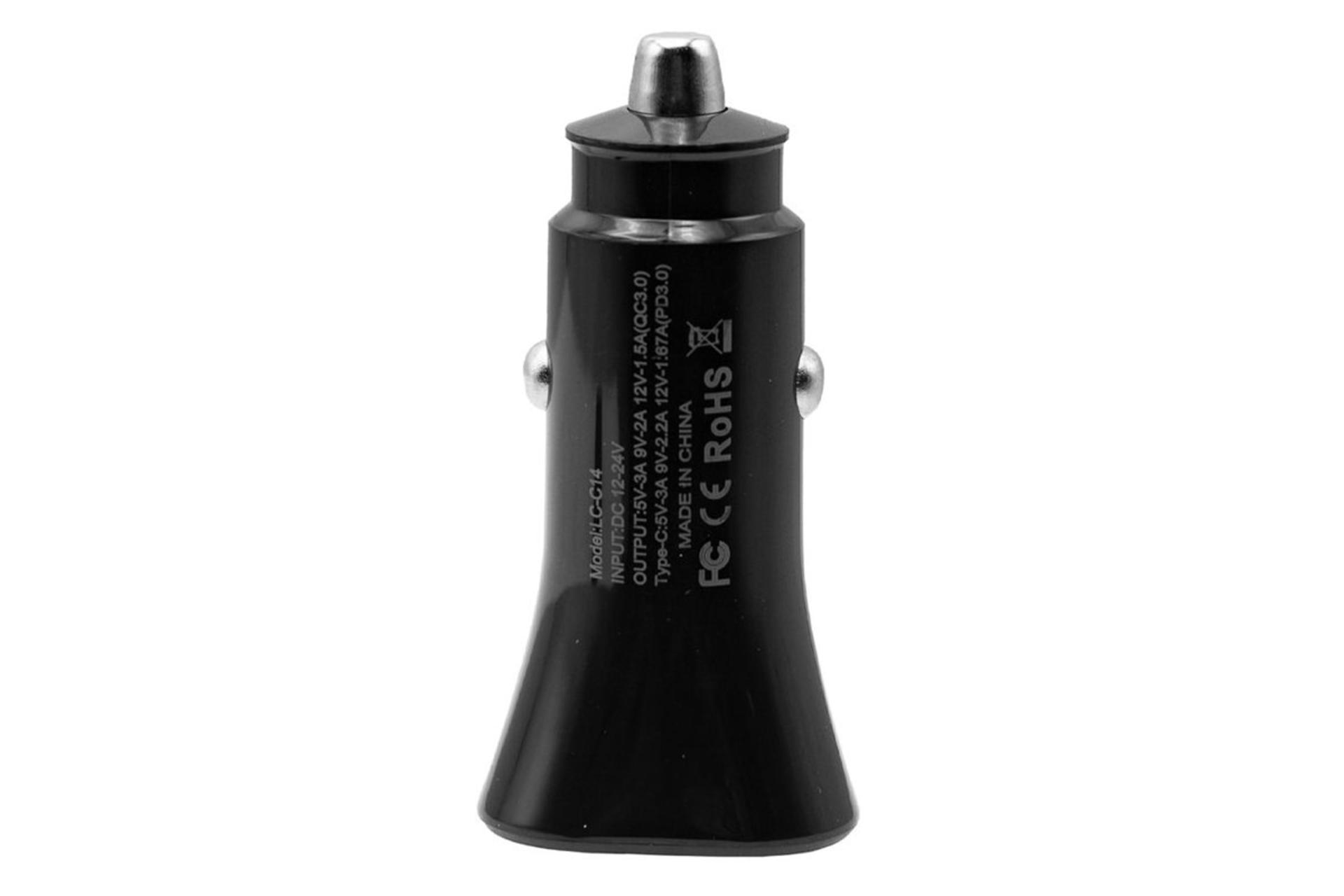 قیمت شارژر لیتو LEITU LC-C14 اصلی