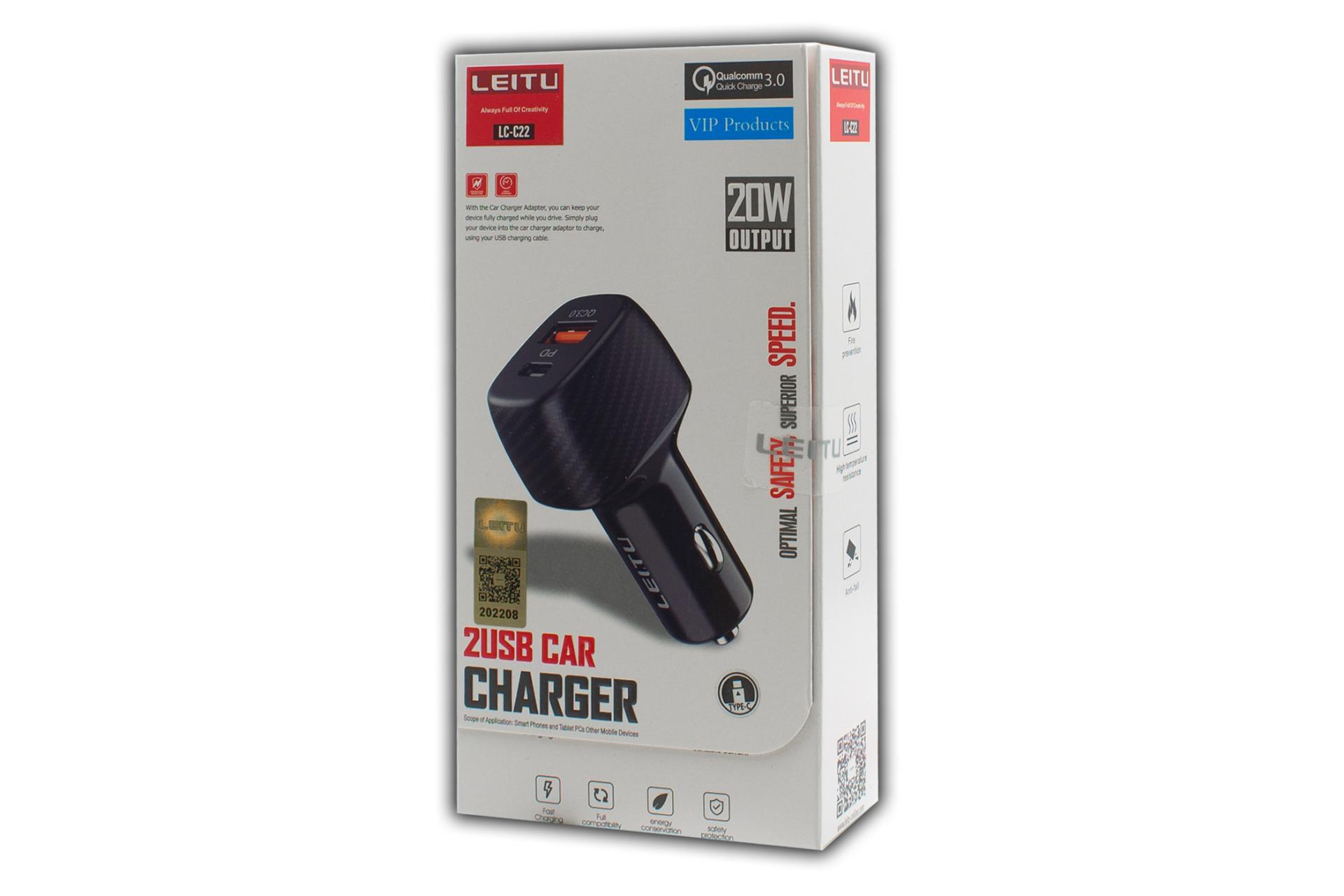 قیمت شارژر لیتو LEITU LC-C22 اصلی