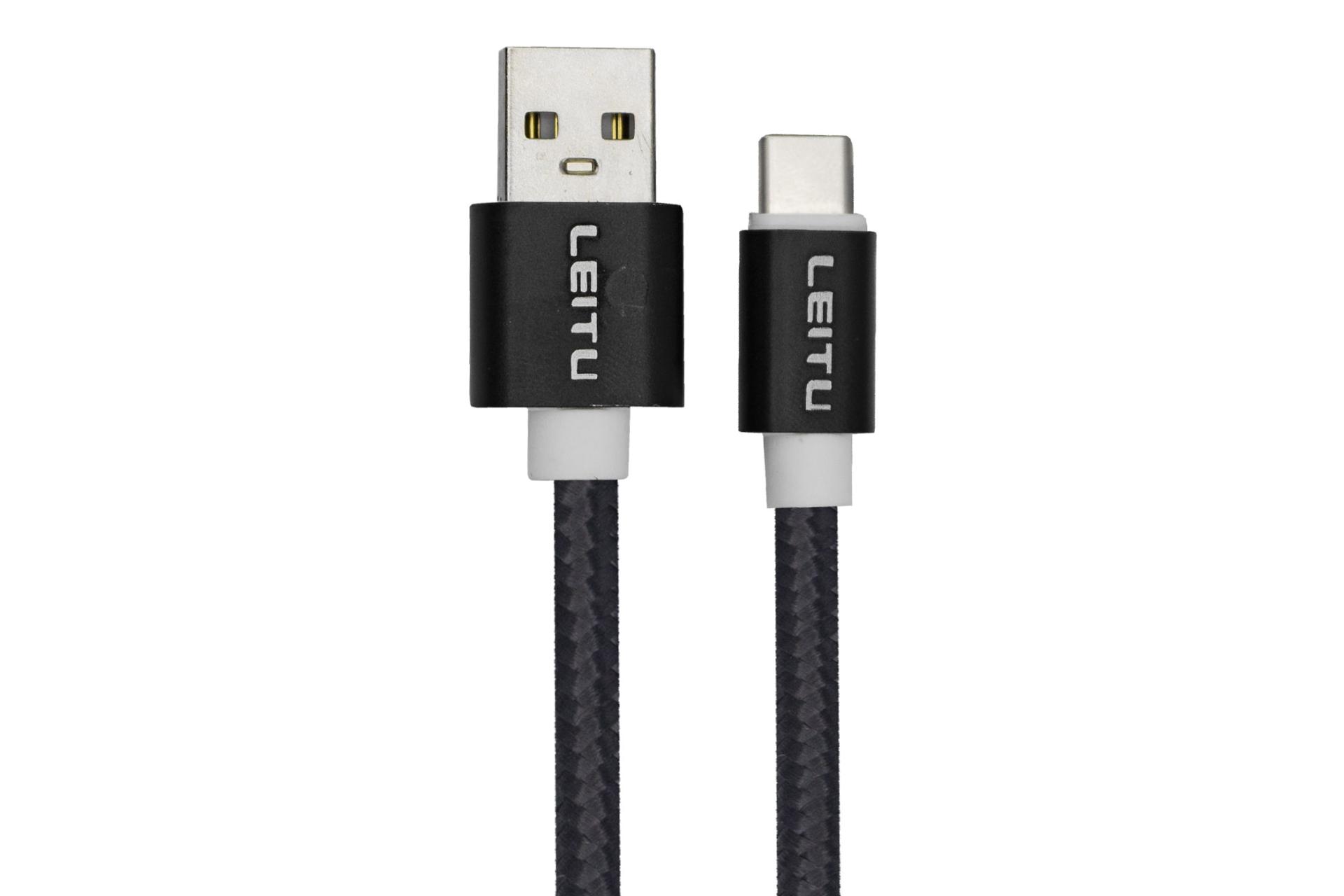 قیمت شارژر لیتو LEITU LC-C22 اصلی