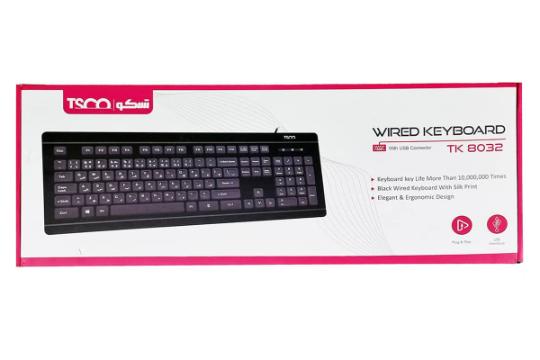 قیمت کیبورد تسکو TSCO TK 8032