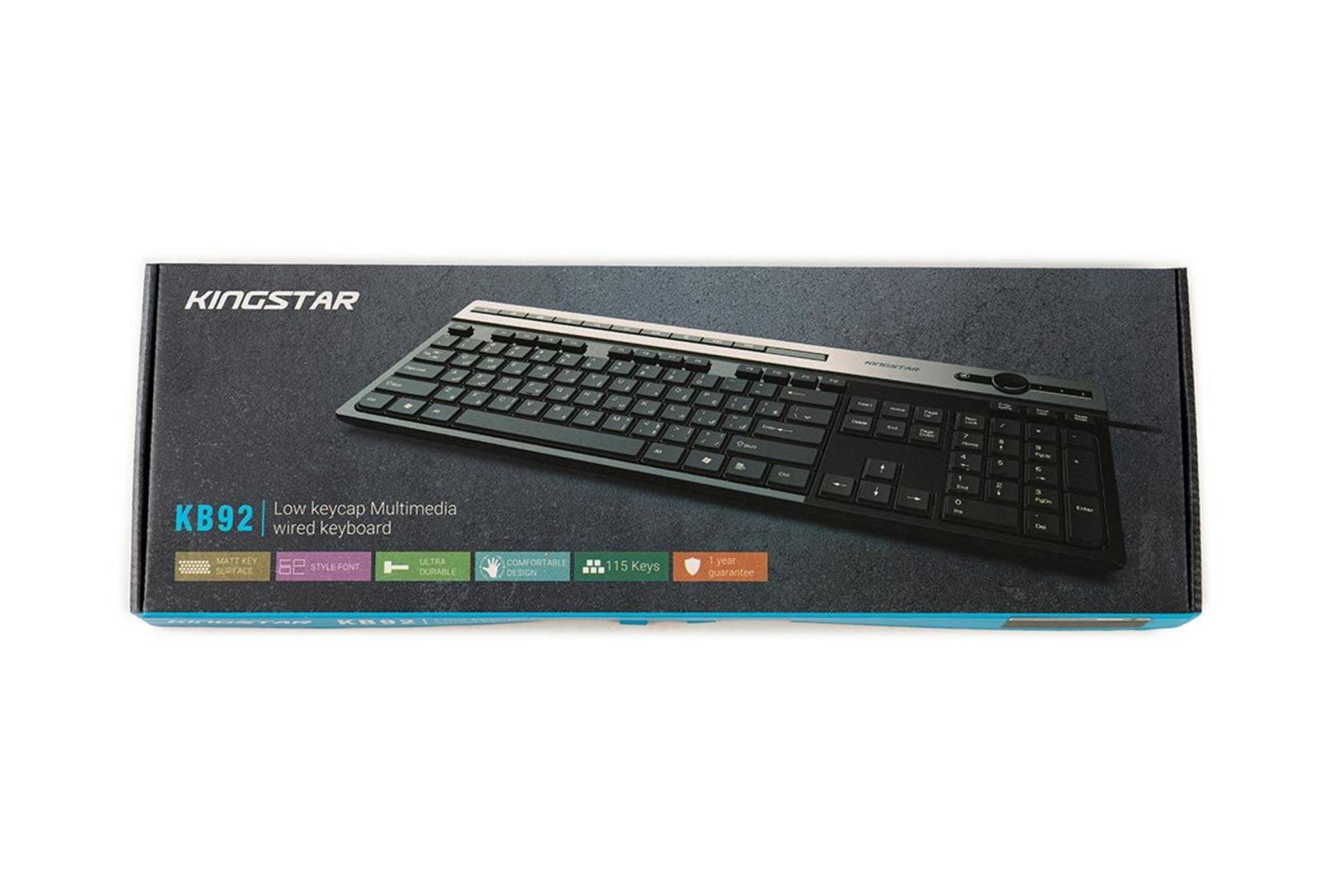 قیمت کیبورد کینگ استار Kingstar KB92W