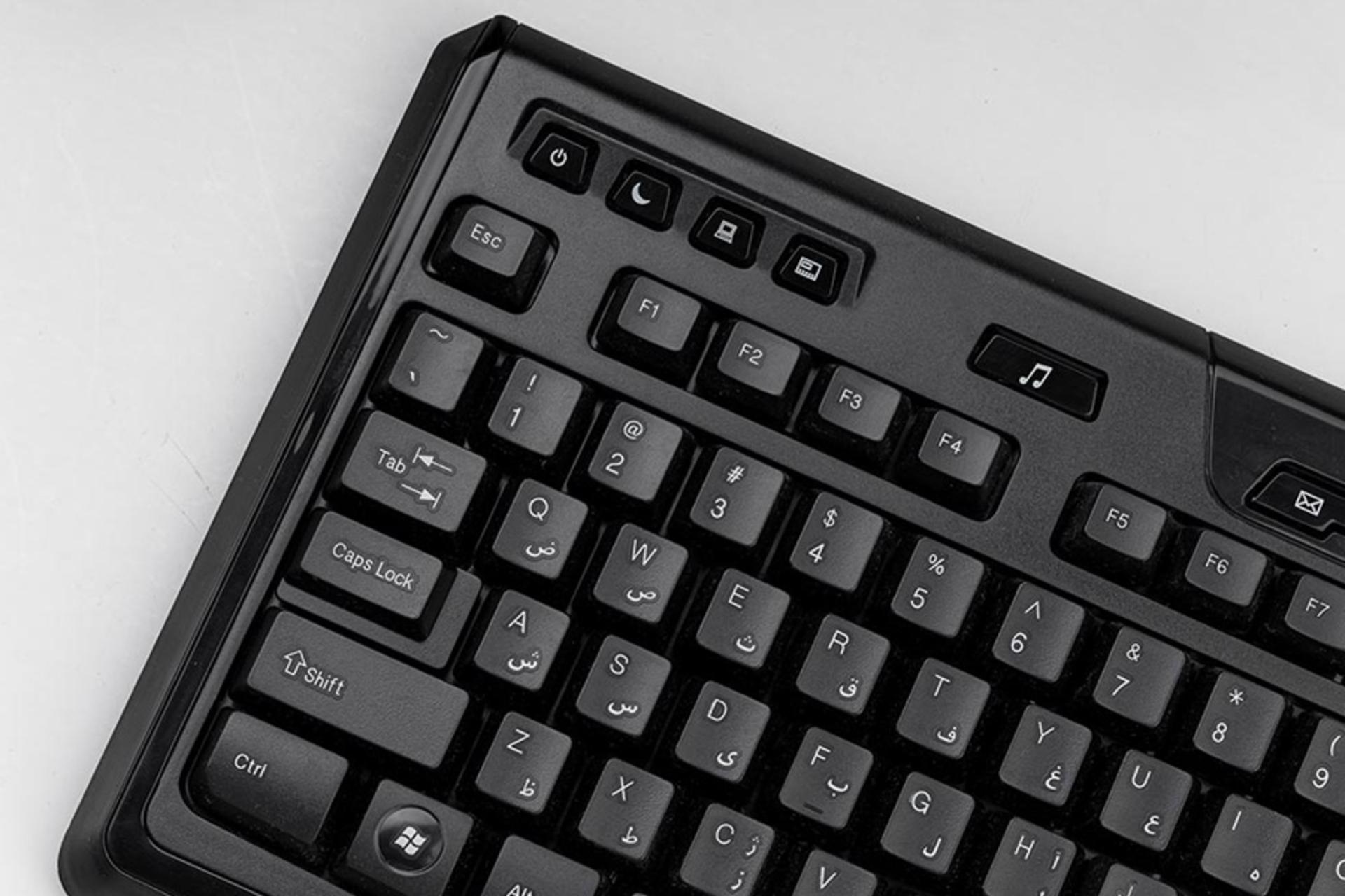 قیمت کیبورد کینگ استار Kingstar KB86