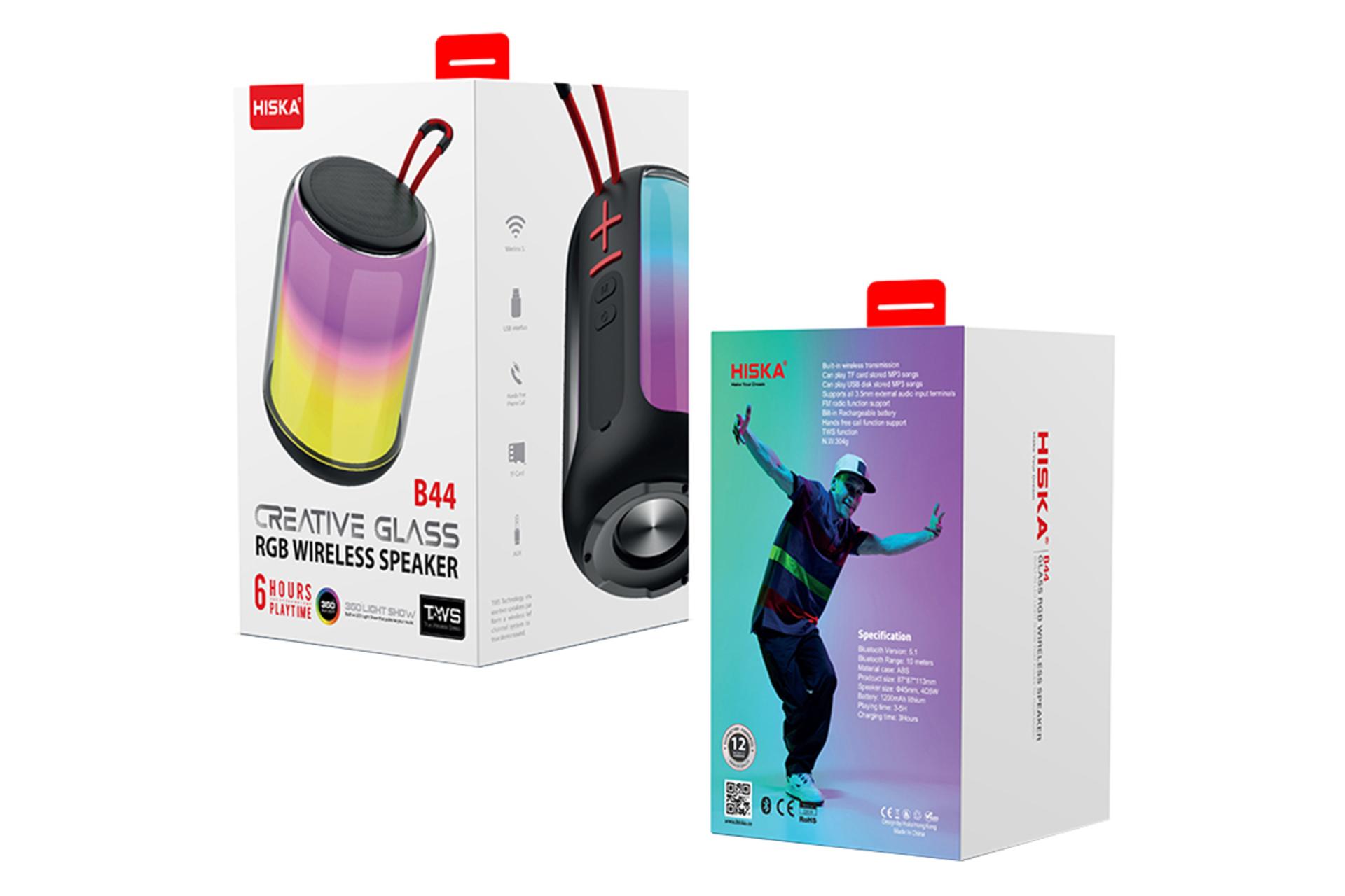 قیمت اسپیکر هیسکا HISKA B44 + مشخصات