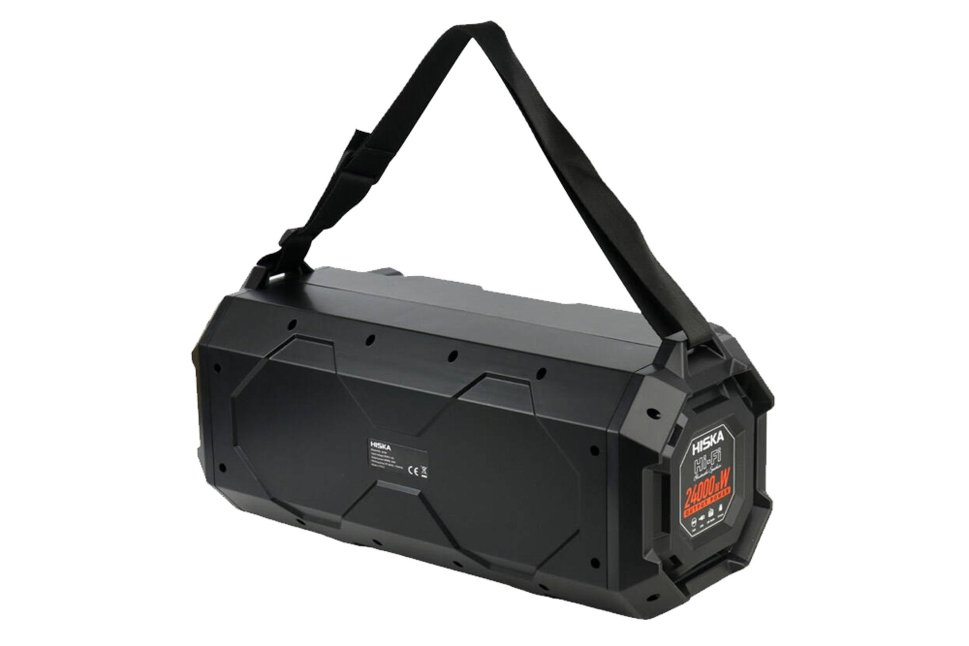 قیمت اسپیکر هیسکا HISKA B164 + مشخصات