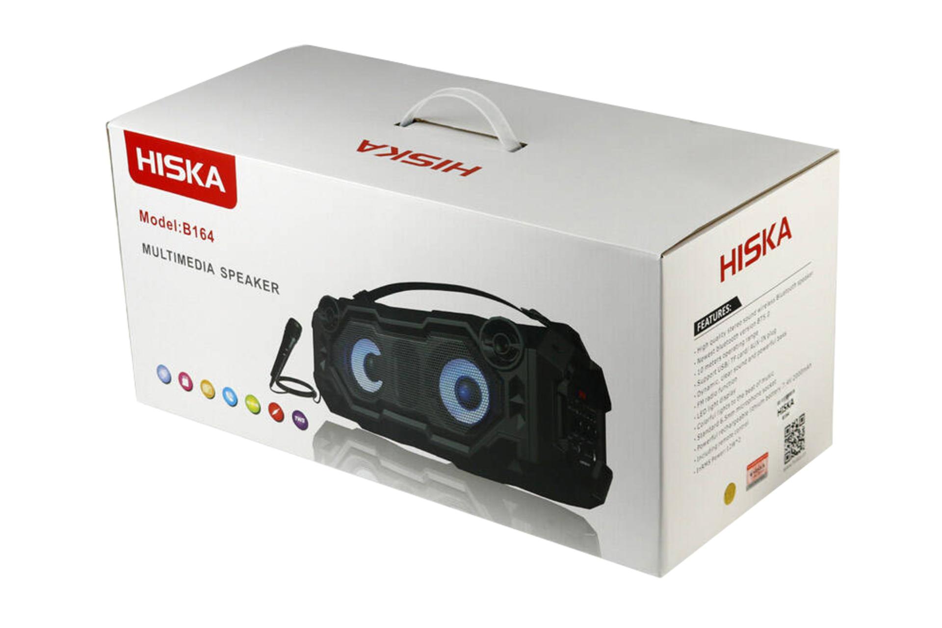 قیمت اسپیکر هیسکا HISKA B164 + مشخصات