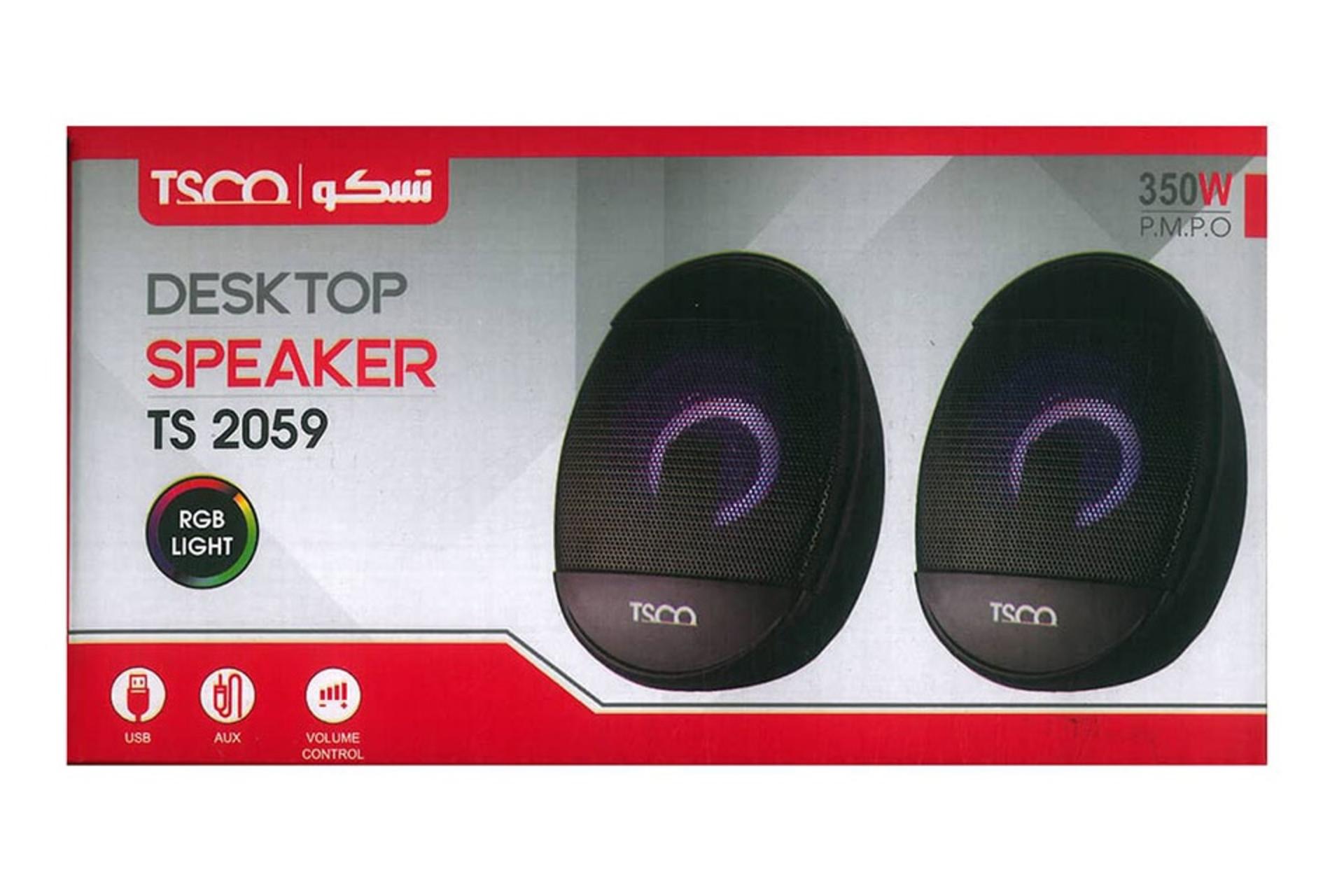 قیمت اسپیکر تسکو TSCO TS 2059 + مشخصات