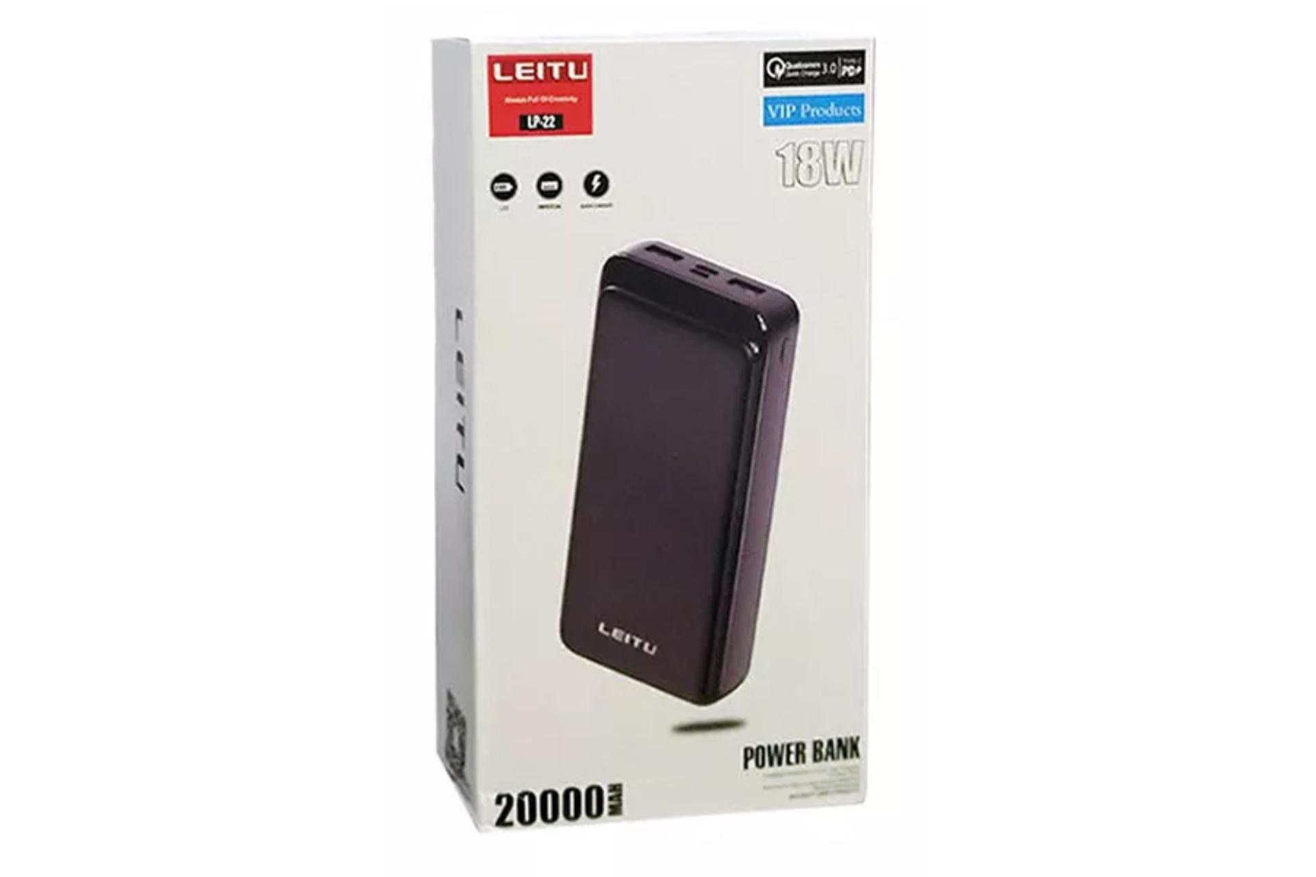 قیمت پاور بانک لیتو LP-22 ظرفیت 20000 میلی‌آمپر ساعت