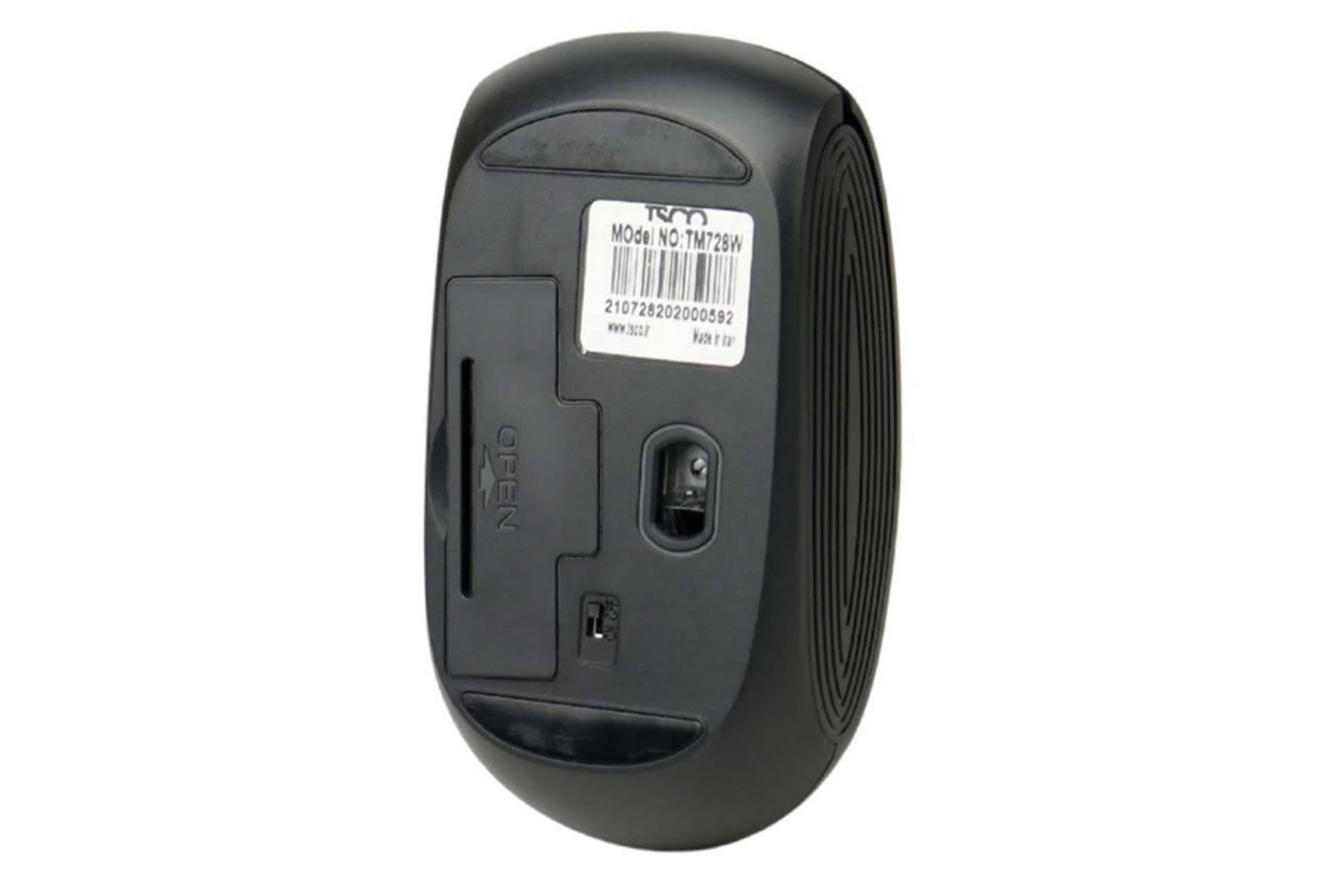 قیمت موس تسکو TSCO TM 728W