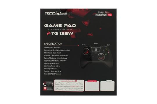 قیمت دسته تسکو TG 135W + مقایسه با رقبا