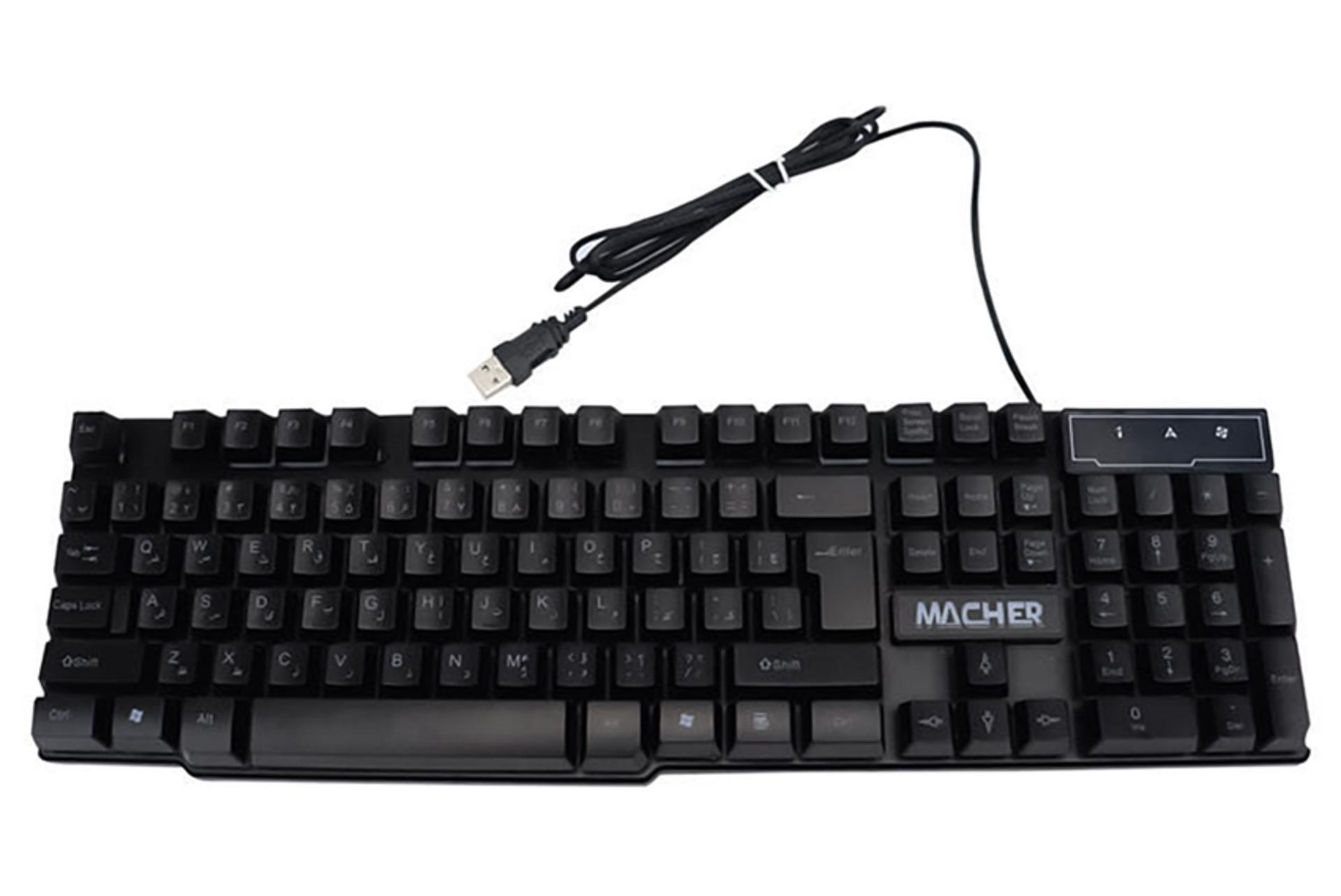 قیمت کیبورد مچر Macher MR-304