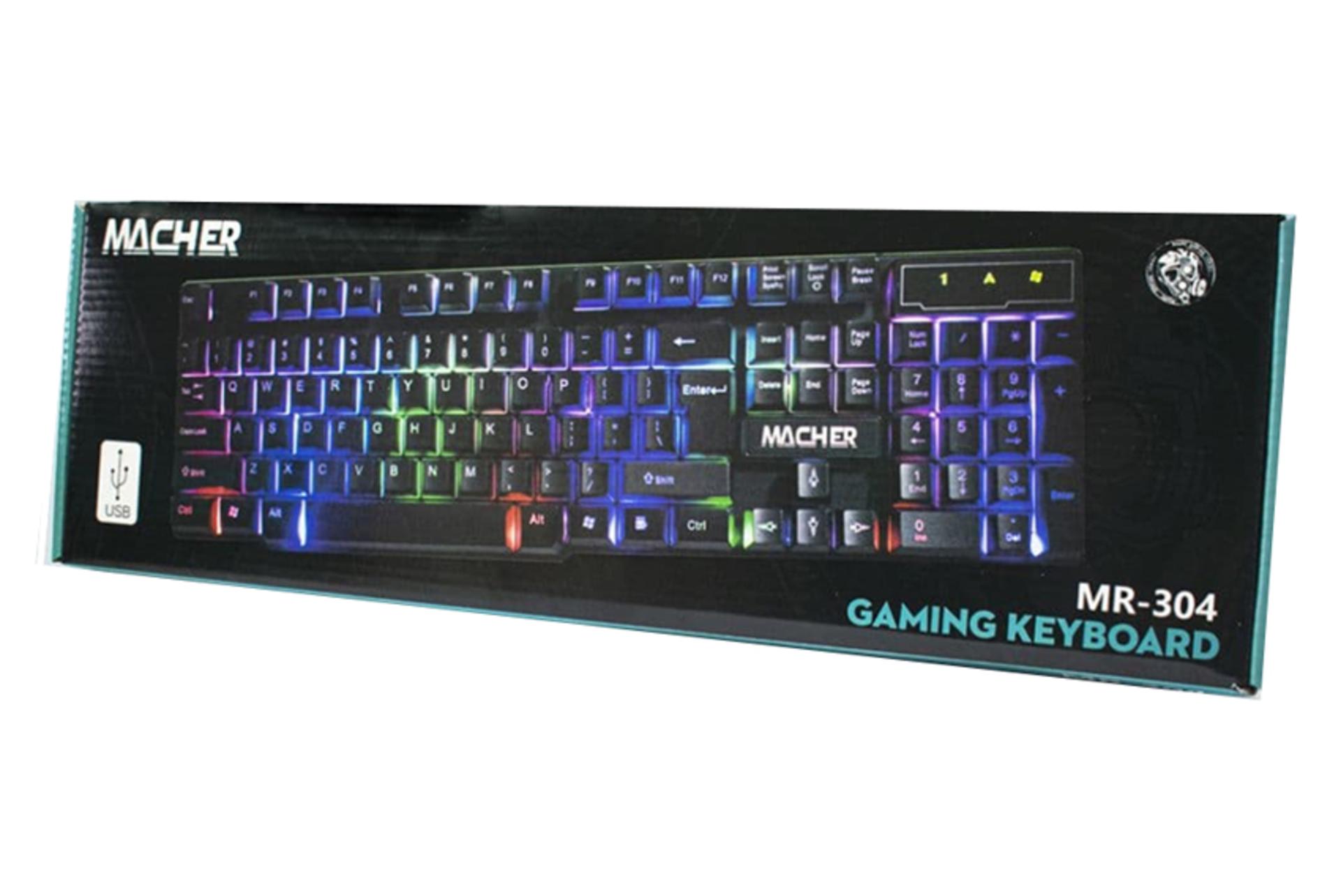 قیمت کیبورد مچر Macher MR-304