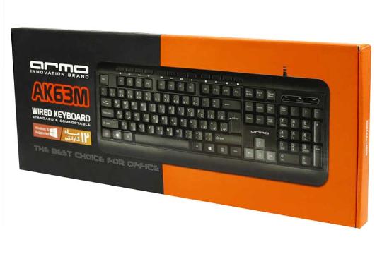 قیمت کیبورد آرمو Armo AK63M