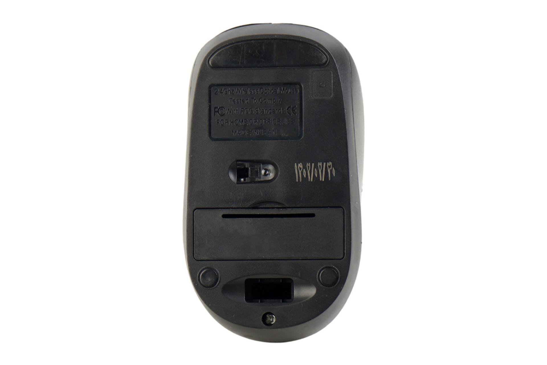 قیمت موس مچر Macher MR-167