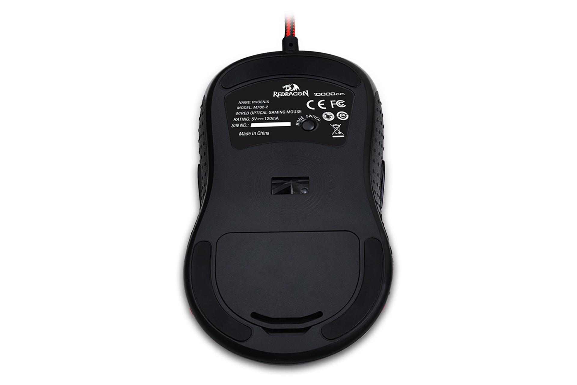 قیمت موس ردراگون Redragon M702-2