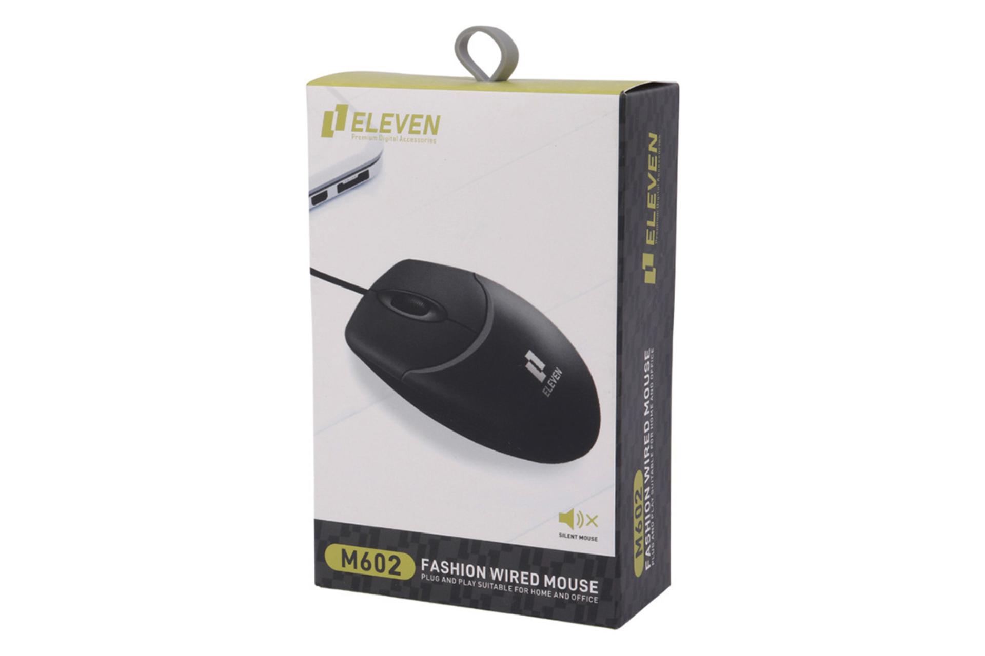 قیمت موس الون ELEVEN M602