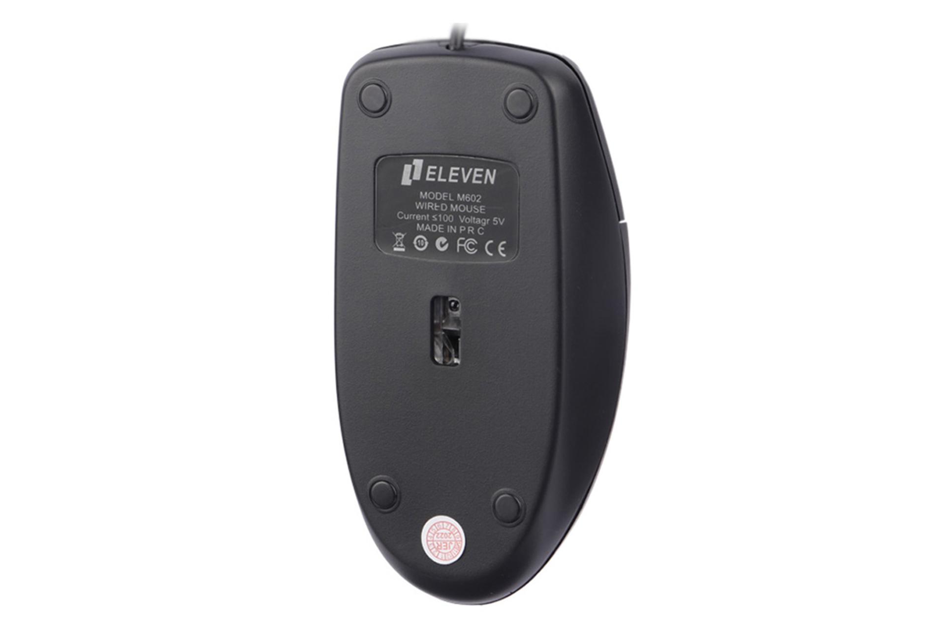 قیمت موس الون ELEVEN M602