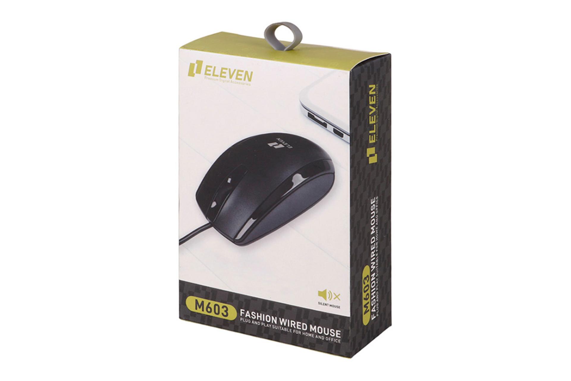 قیمت موس الون ELEVEN M603