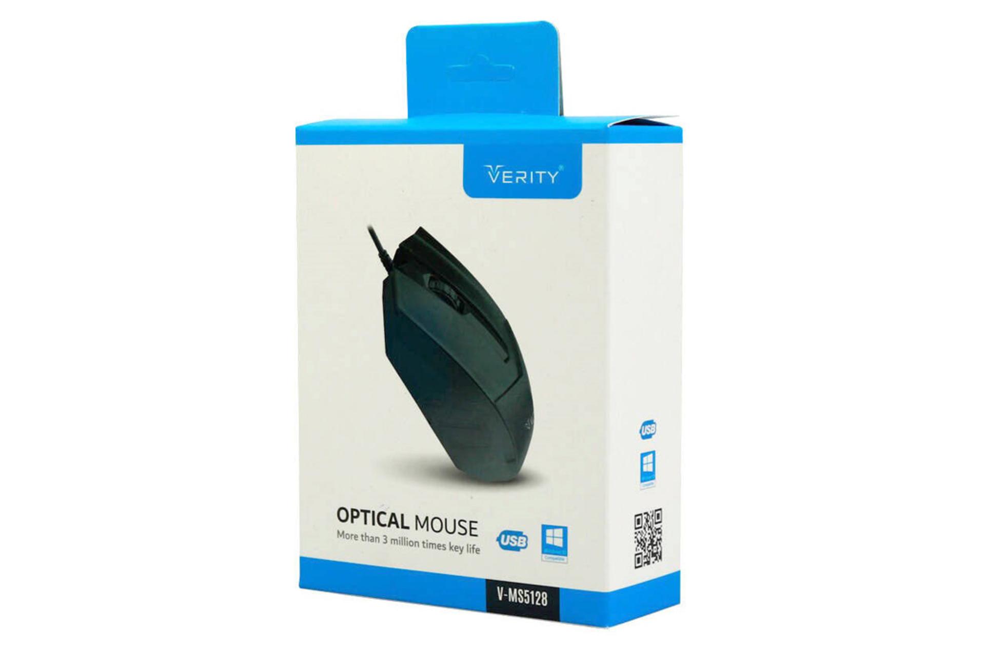 قیمت موس وریتی Verity V-MS5128