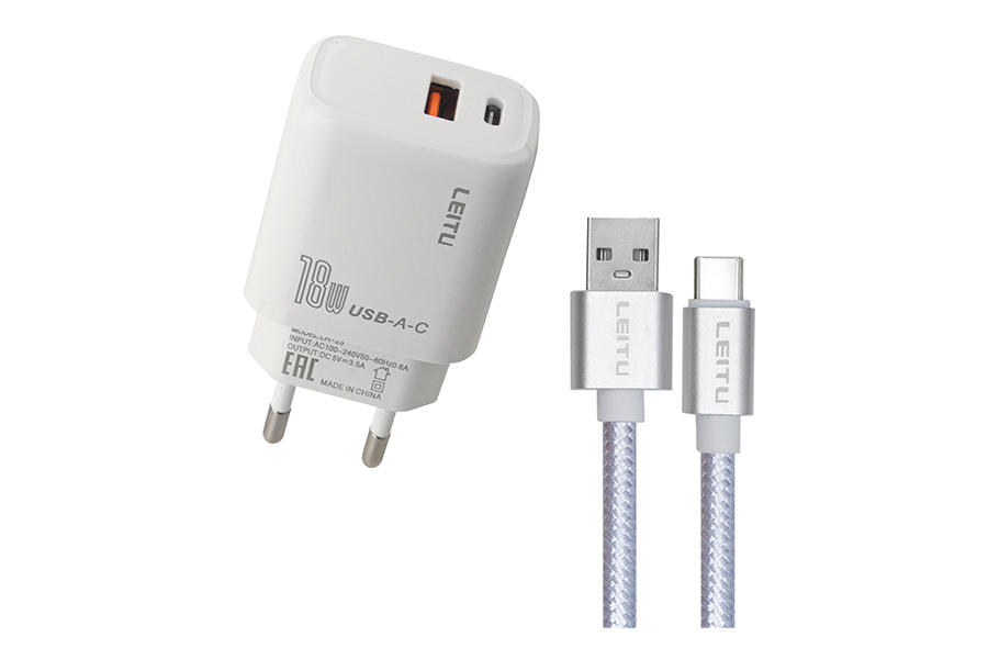 قیمت شارژر لیتو LEITU LH-23 اصلی