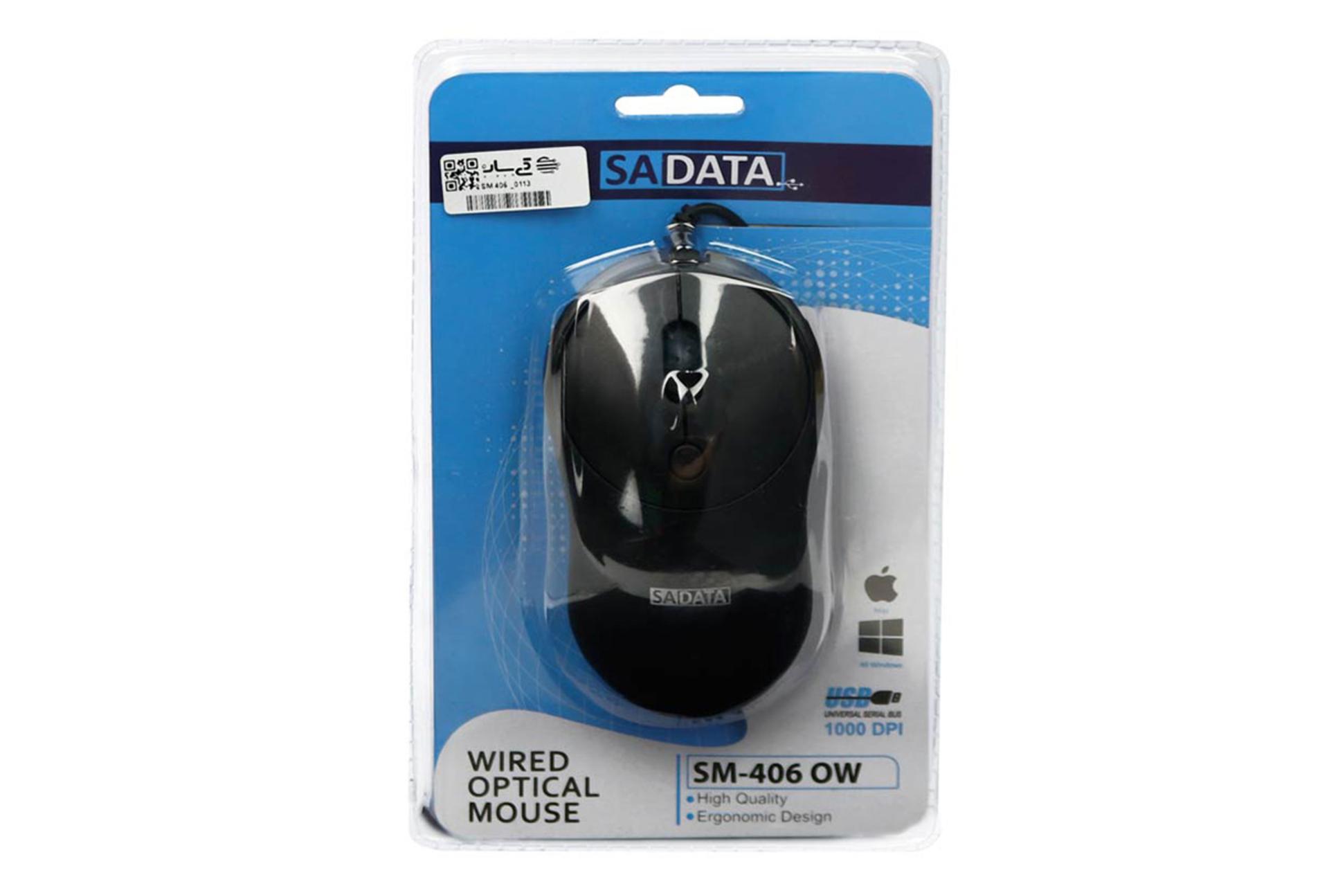 قیمت موس سادیتا SADATA SM-406 OW