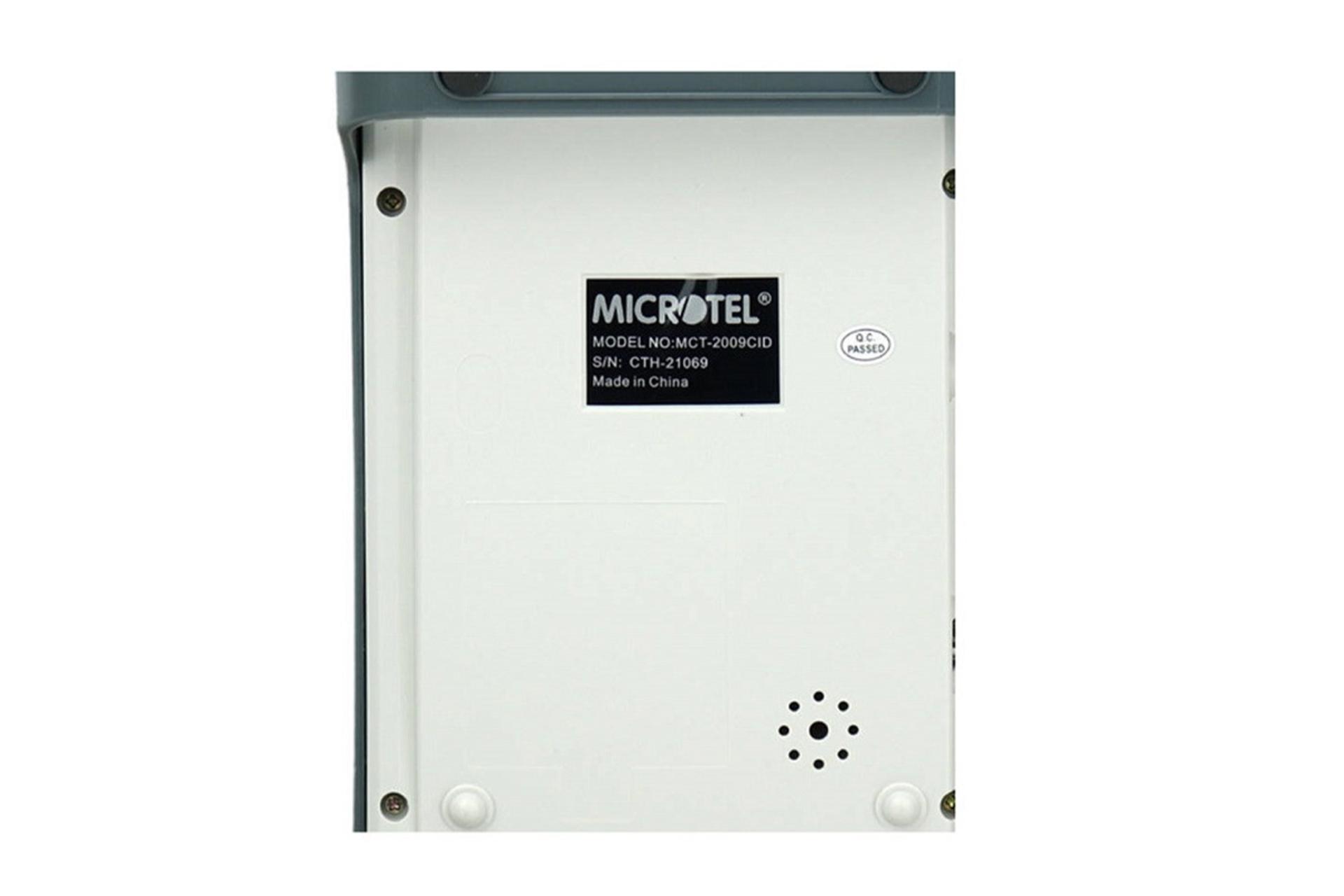 قیمت تلفن میکروتل MICROTEL MCT-2009CID