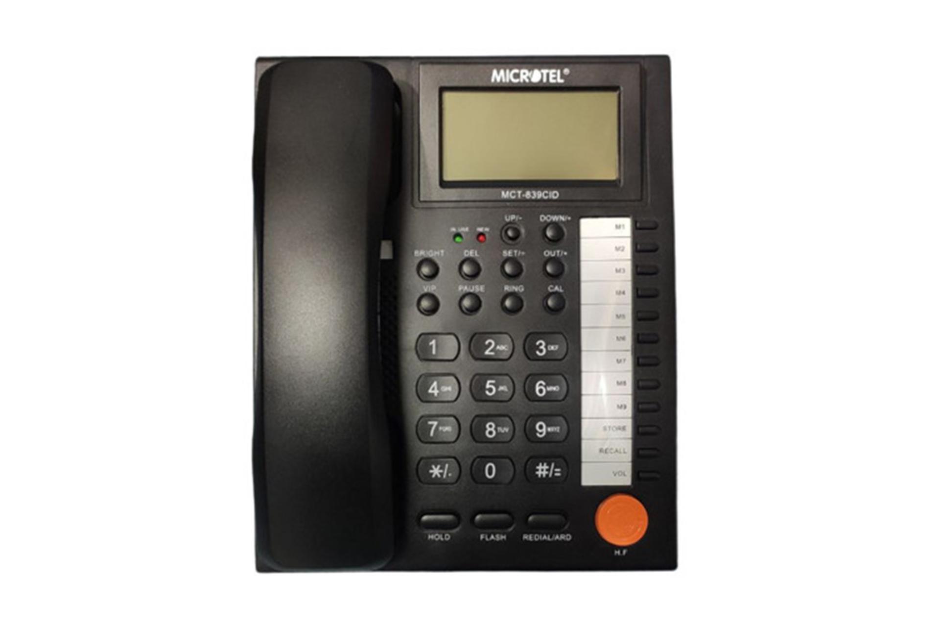 قیمت تلفن میکروتل | خرید‌، مقایسه و مشخصات فنی کامل