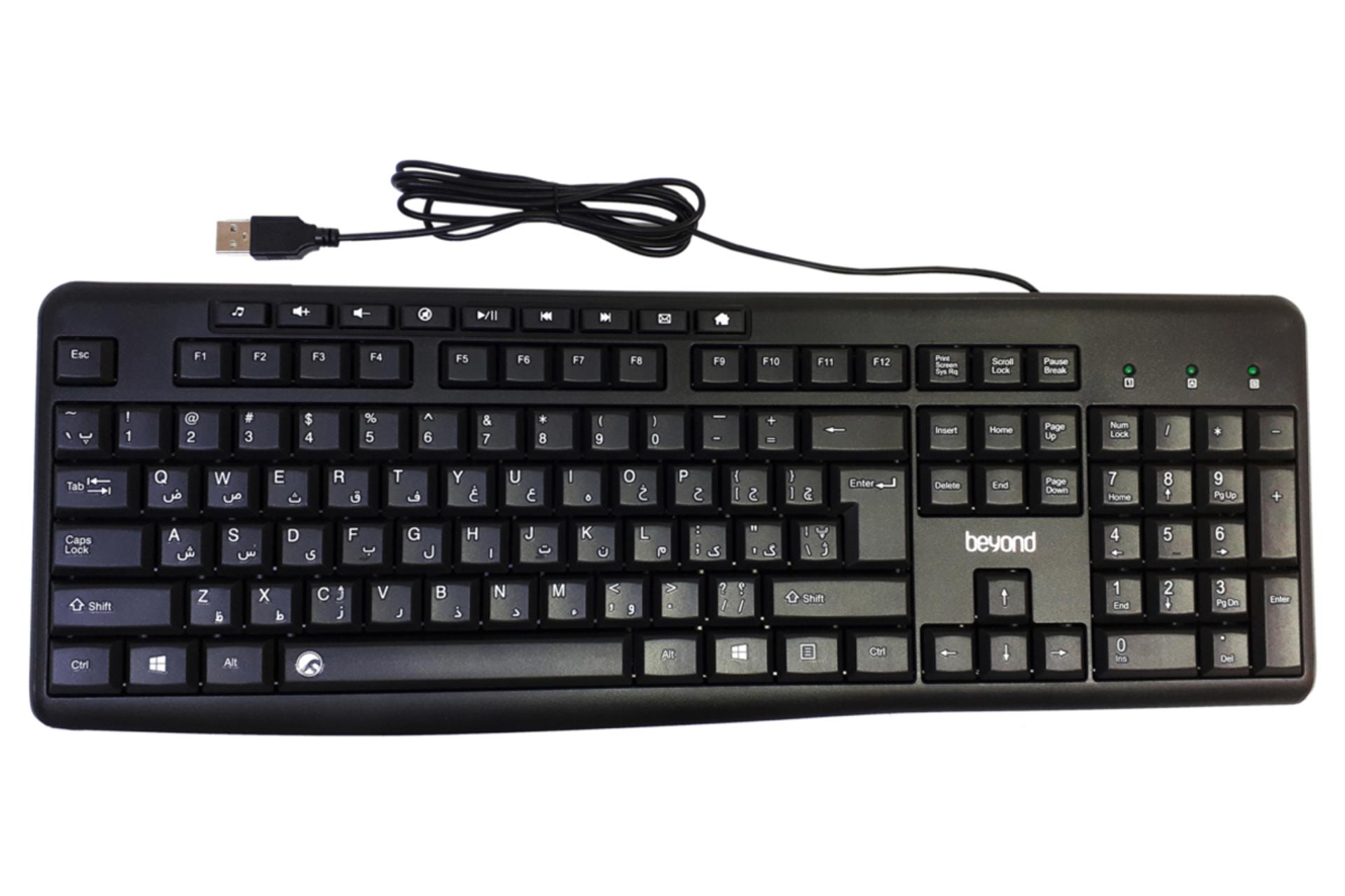 قیمت کیبورد بیاند Beyond BK-3750