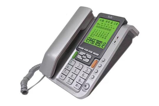 قیمت تلفن تیپ تل Tip Tel TIP-6031