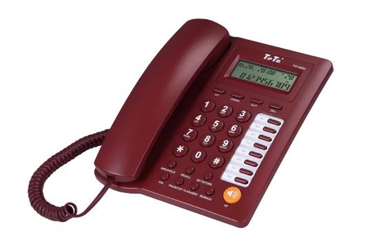 قیمت تلفن تیپ تل Tip Tel TIP-4050