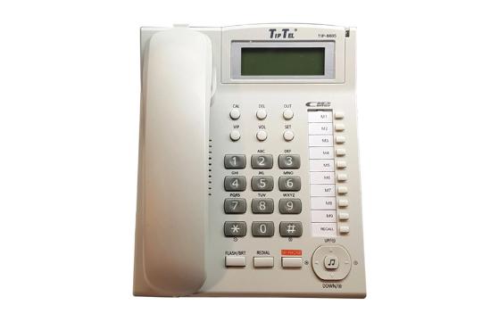 قیمت تلفن تیپ تل Tip Tel TIP-8805