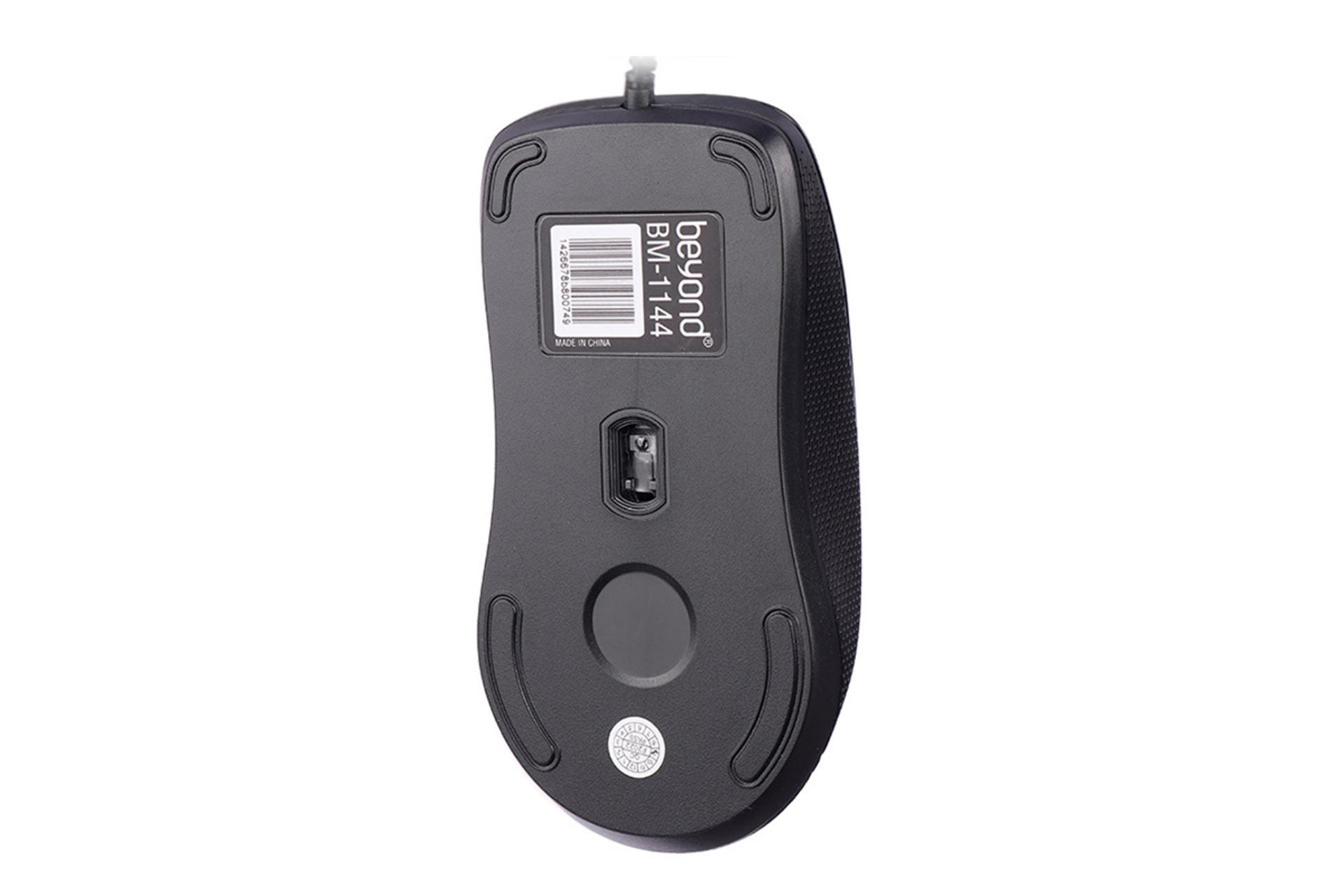 قیمت موس بیاند Beyond BM-1144